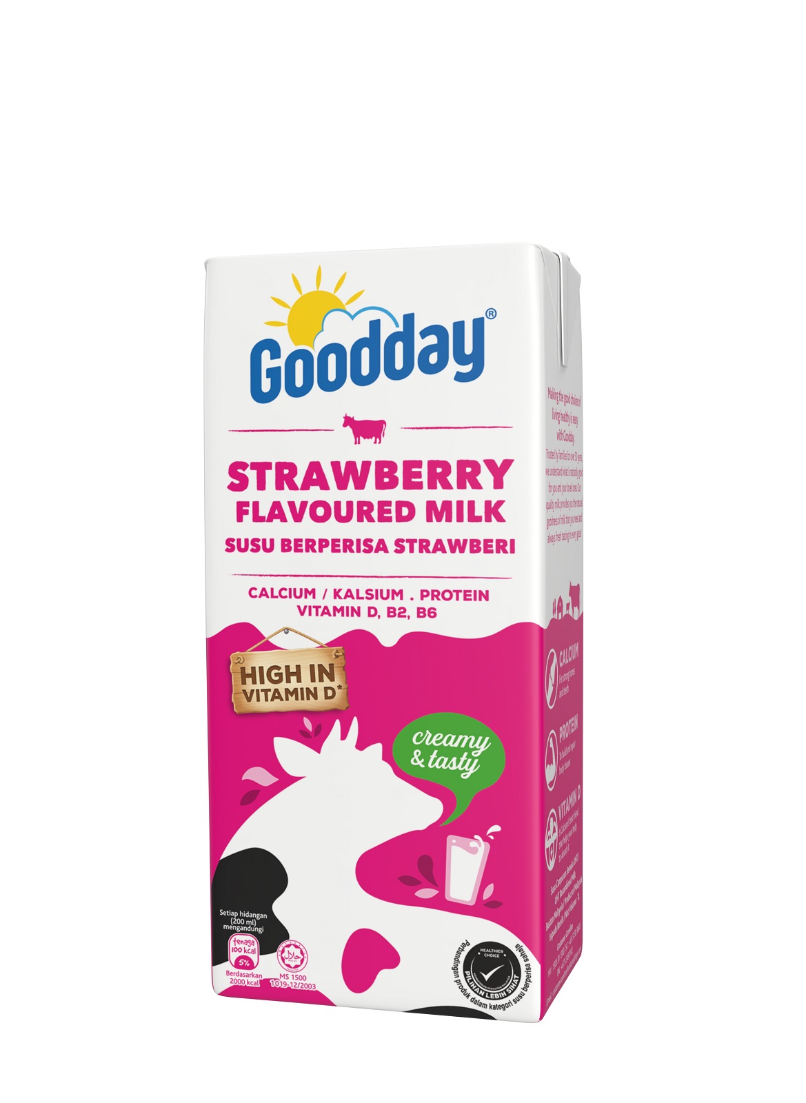 Goodday UHT Strawberry Milk | myaeon2go