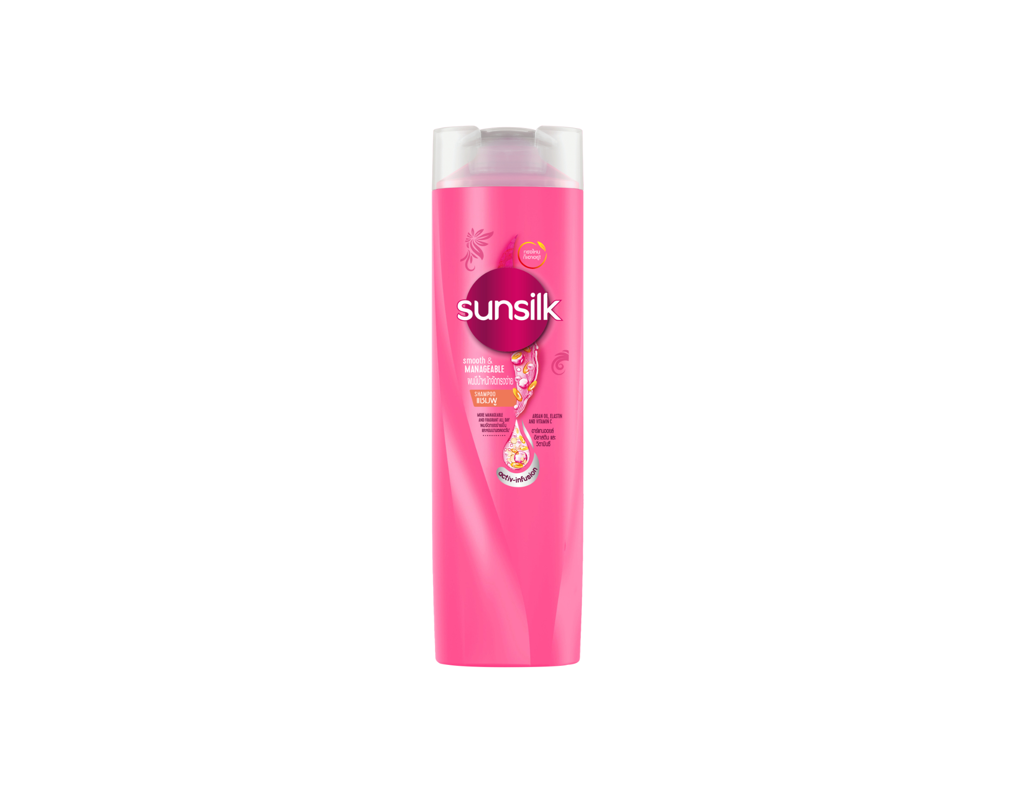 Sunsilk Shampoo Smooth & Manageable | myaeon2go