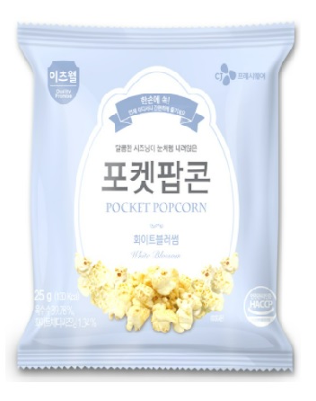 CJ Pocket Popcorn White Blossom Flavor | myaeon2go