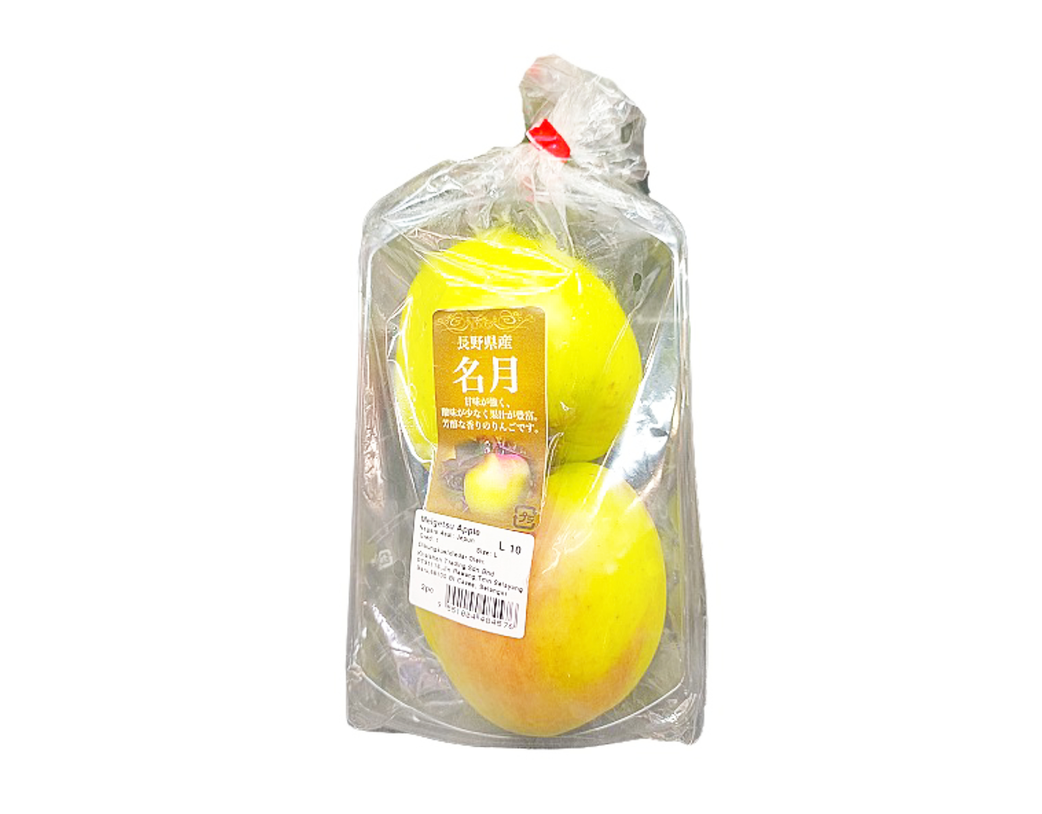 Japan Meigetsu Apple 2's | myaeon2go