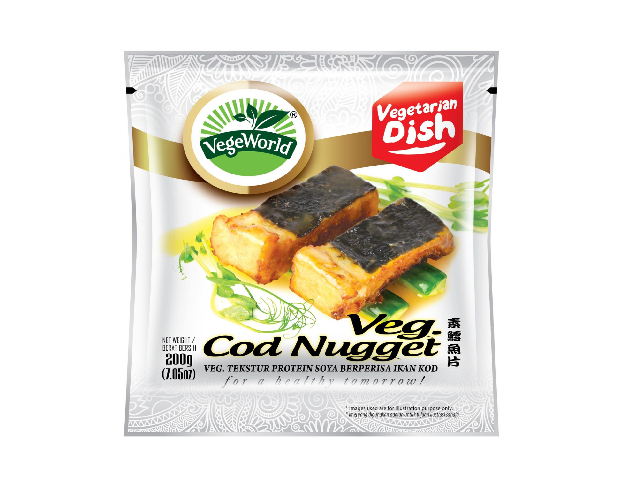 Vege World Cod Nugget | myaeon2go