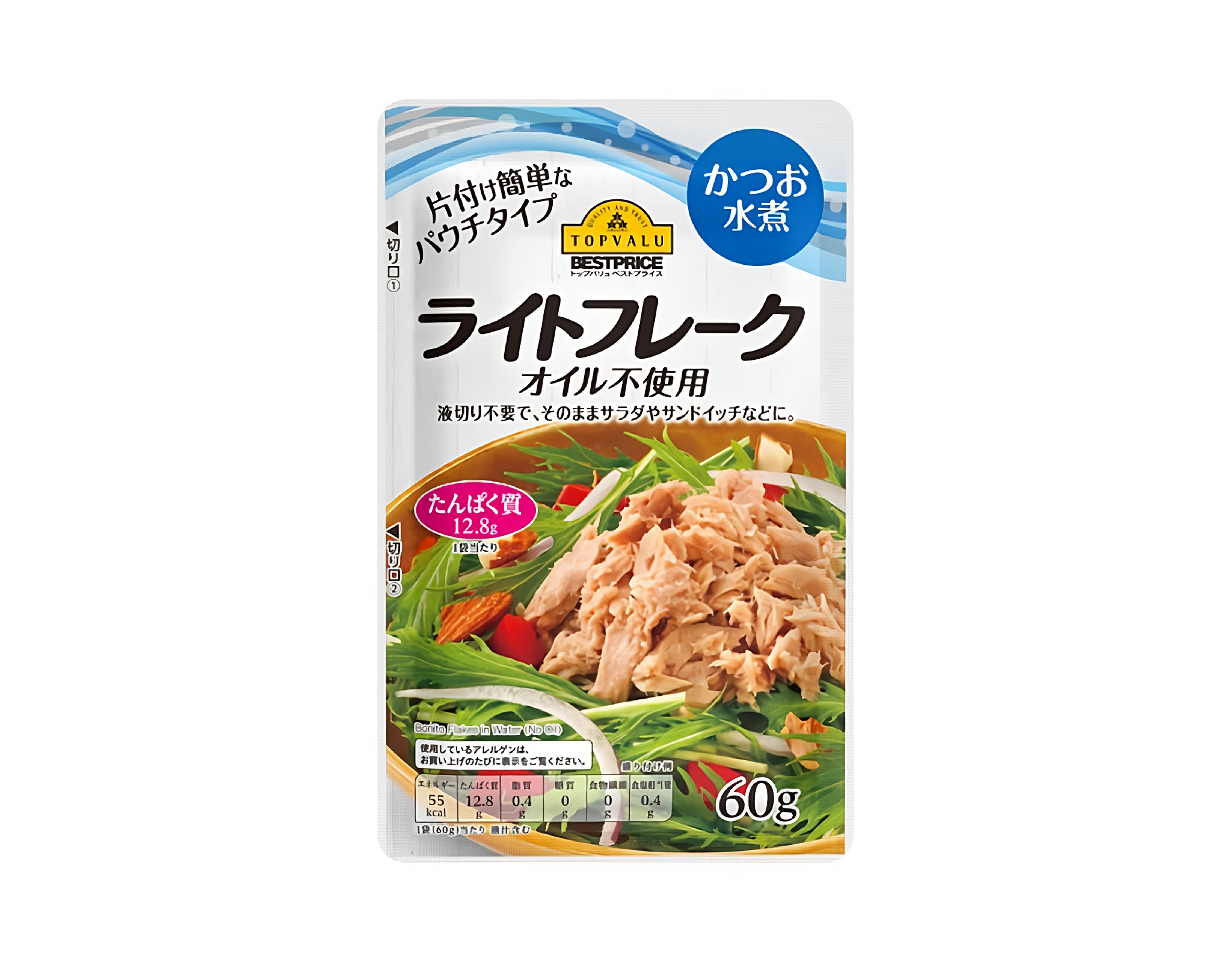 TOPVALU Best Price Light Tuna Flake No Add Oil | myaeon2go