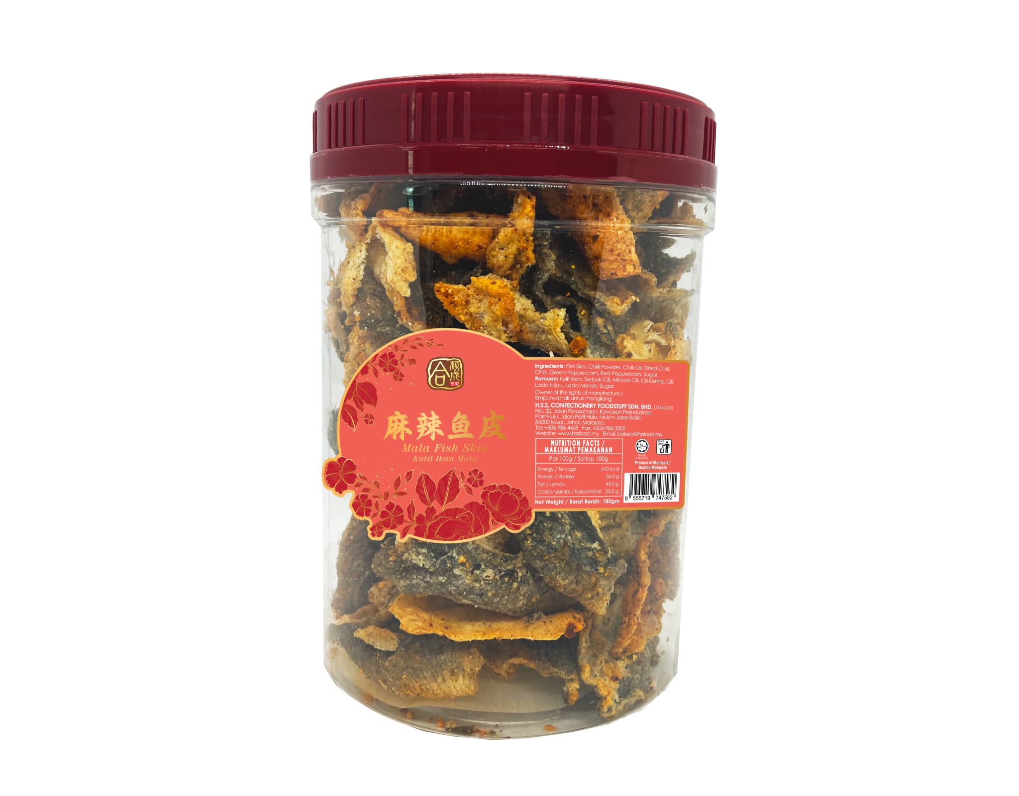 Sinar Mala Fish Skin | myaeon2go