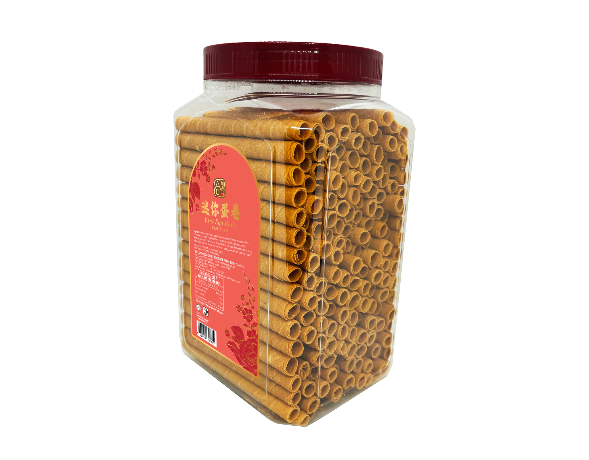 Sinar Mini Egg Rolls | myaeon2go