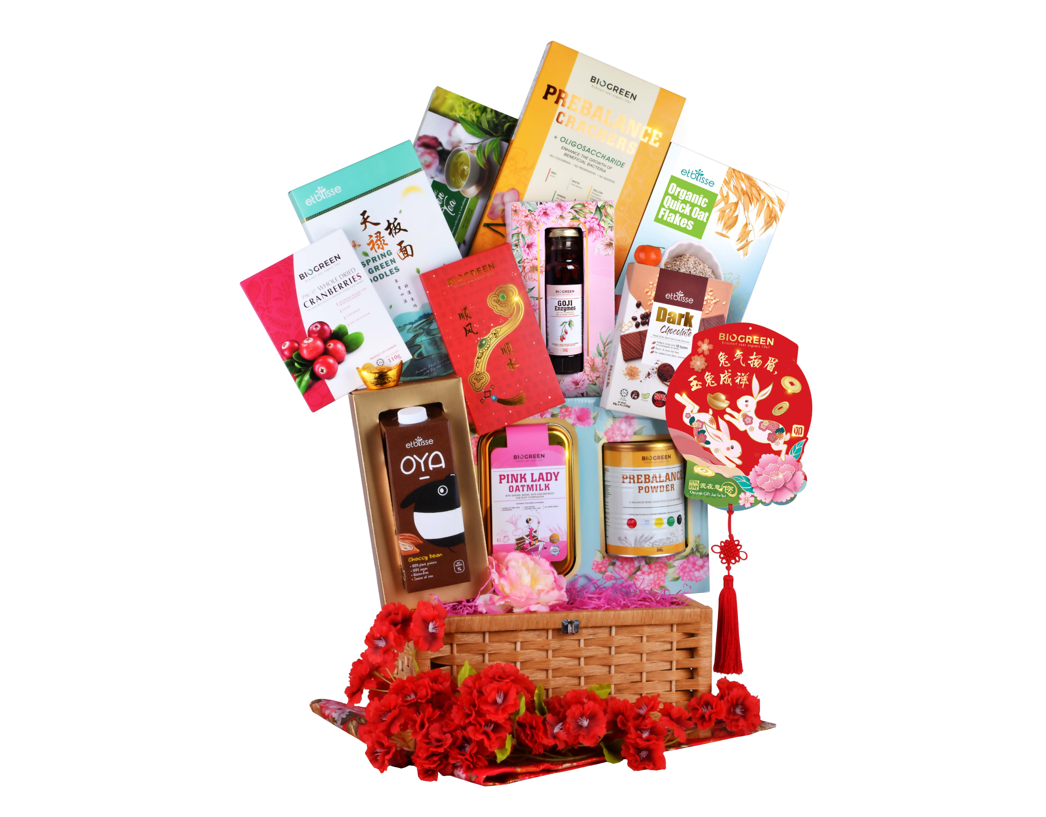 Biogreen CNY 2023 Exclusive Hamper RM238 | myaeon2go
