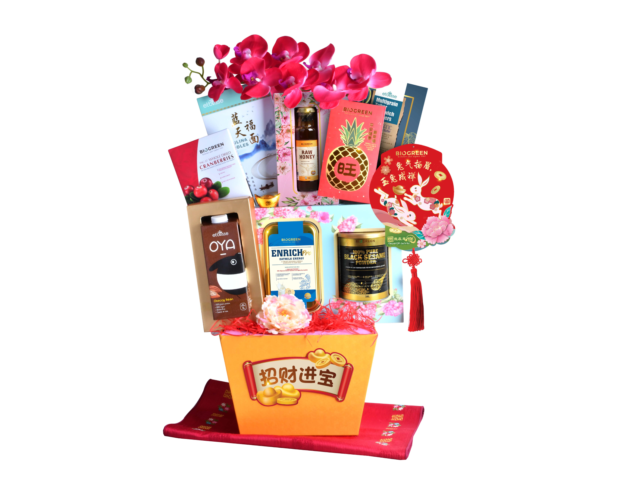 Biogreen CNY 2023 Hamper RM168 | myaeon2go