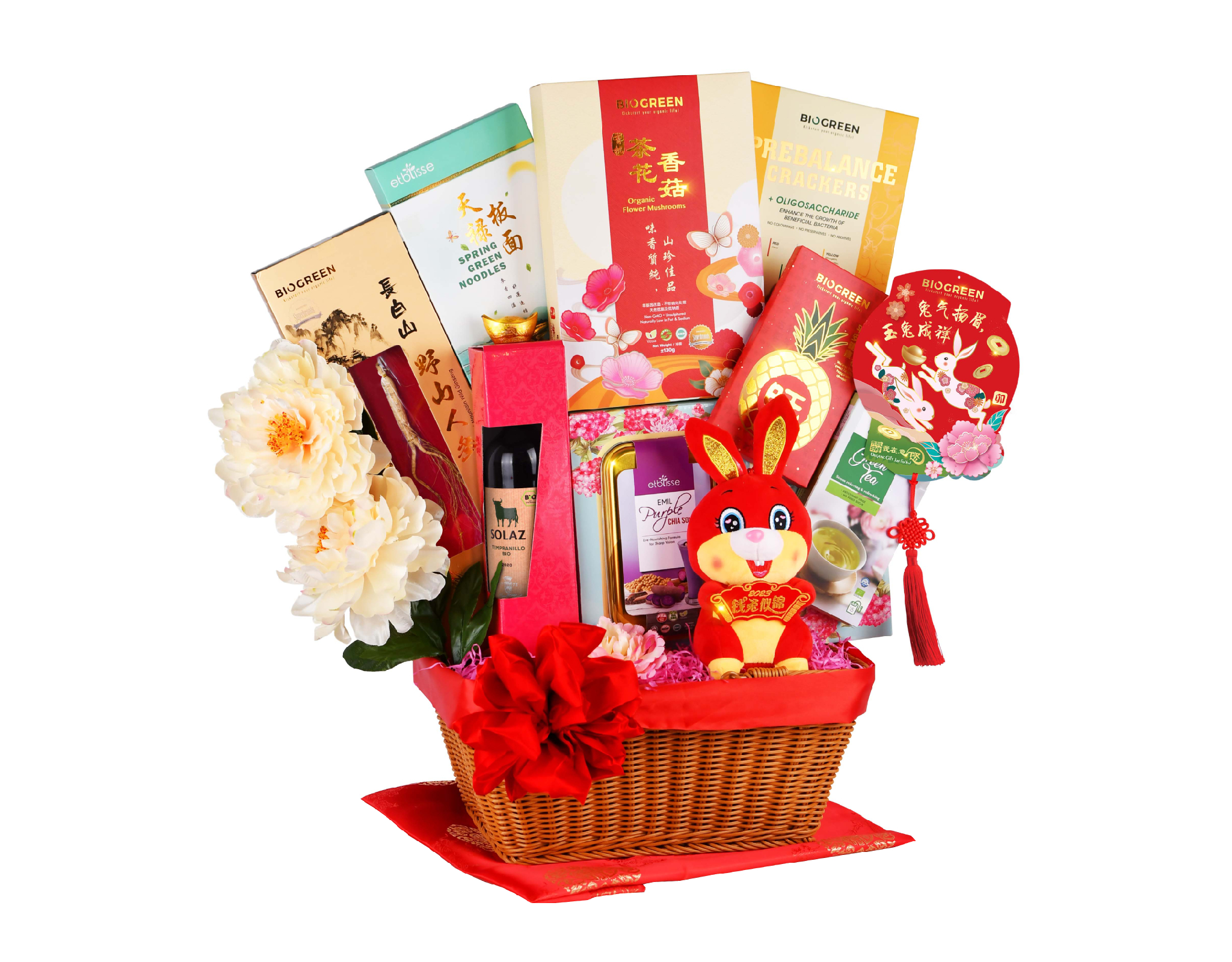 Biogreen CNY 2023 Hamper RM418 | myaeon2go