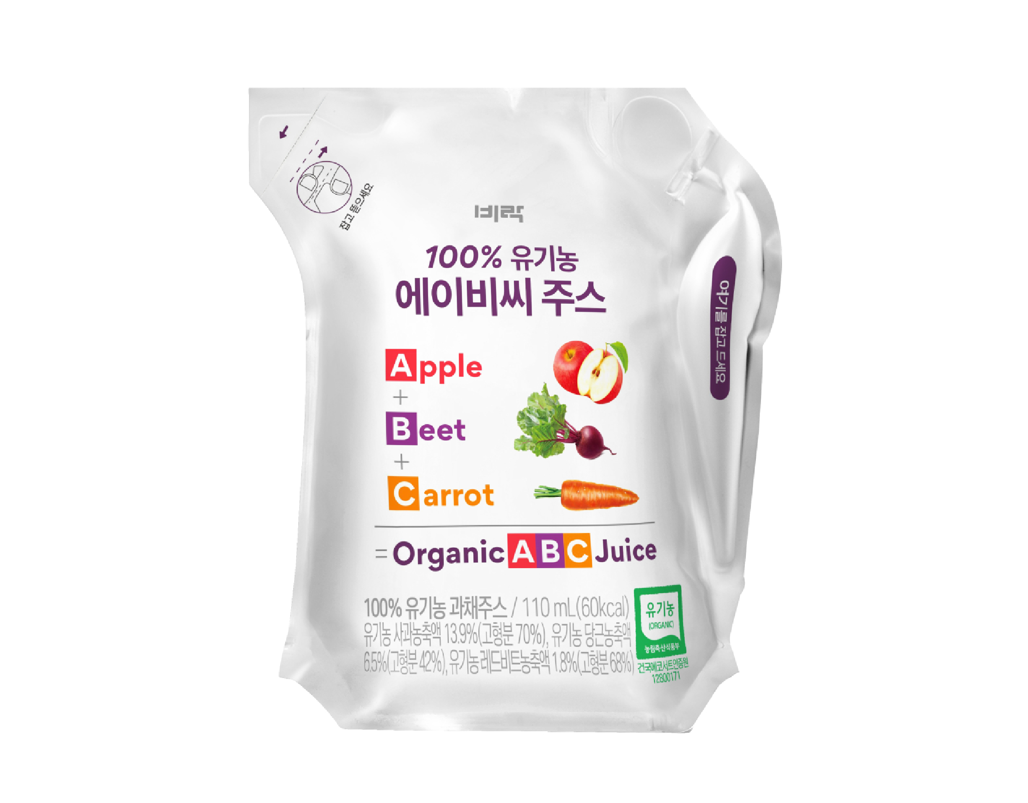 Vilac Korea Organic ABC Juice (1 Pack) | myaeon2go