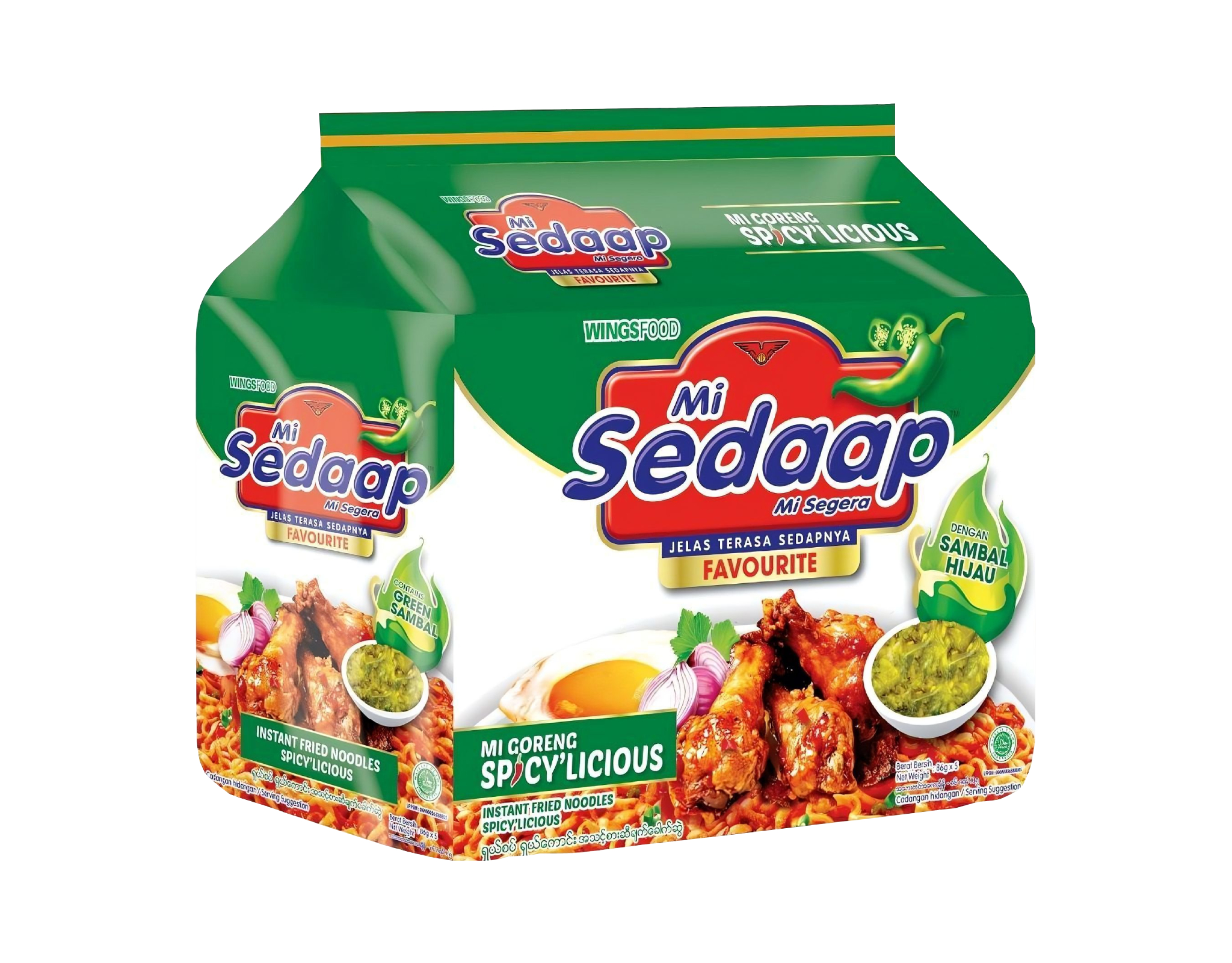 Mi Sedaap Mi Goreng Spicy'Licious | myaeon2go