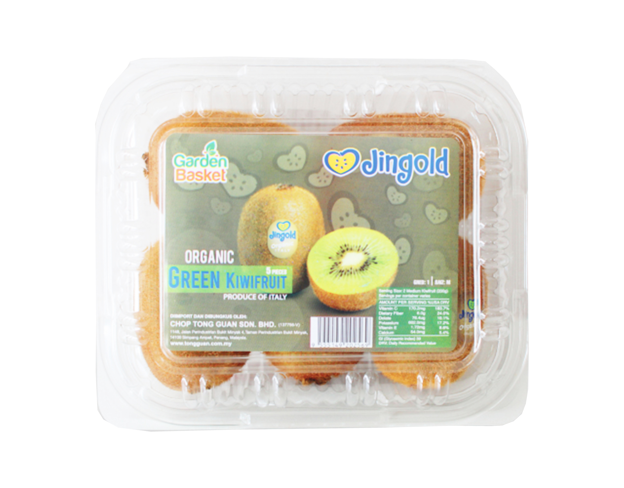 Garden Basket Jingold Italy Organic Green Kiwi (1 Pack) | myaeon2go