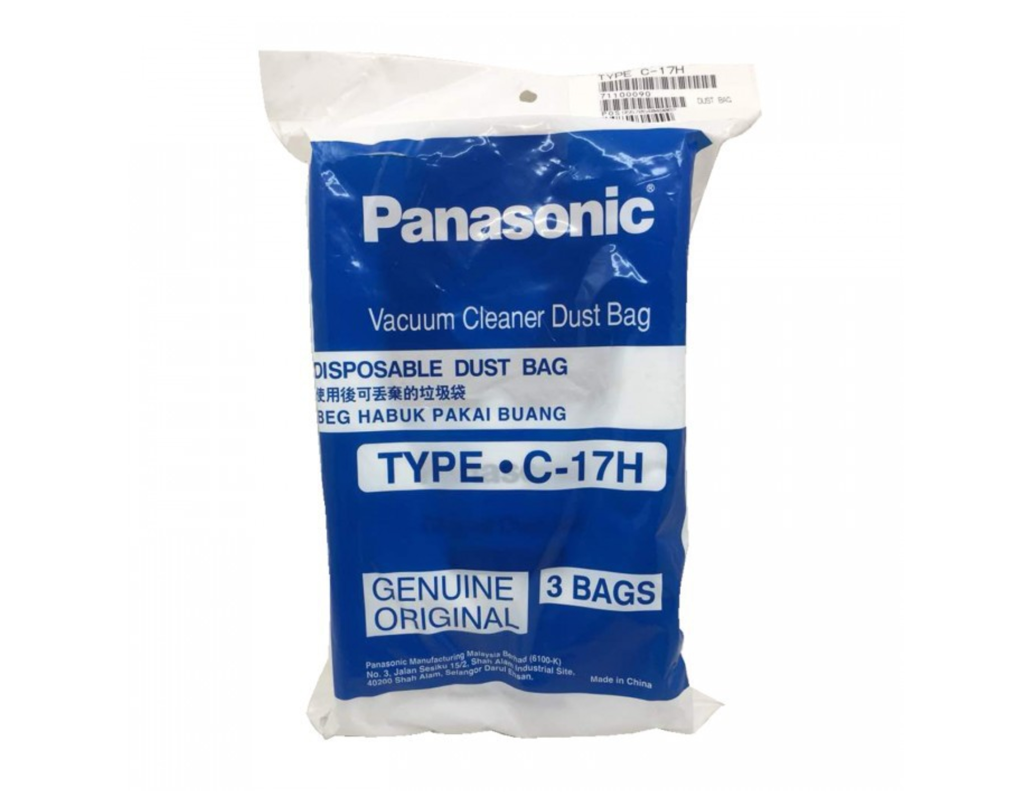 Panasonic Dust Bag Type (C-17H) | myaeon2go