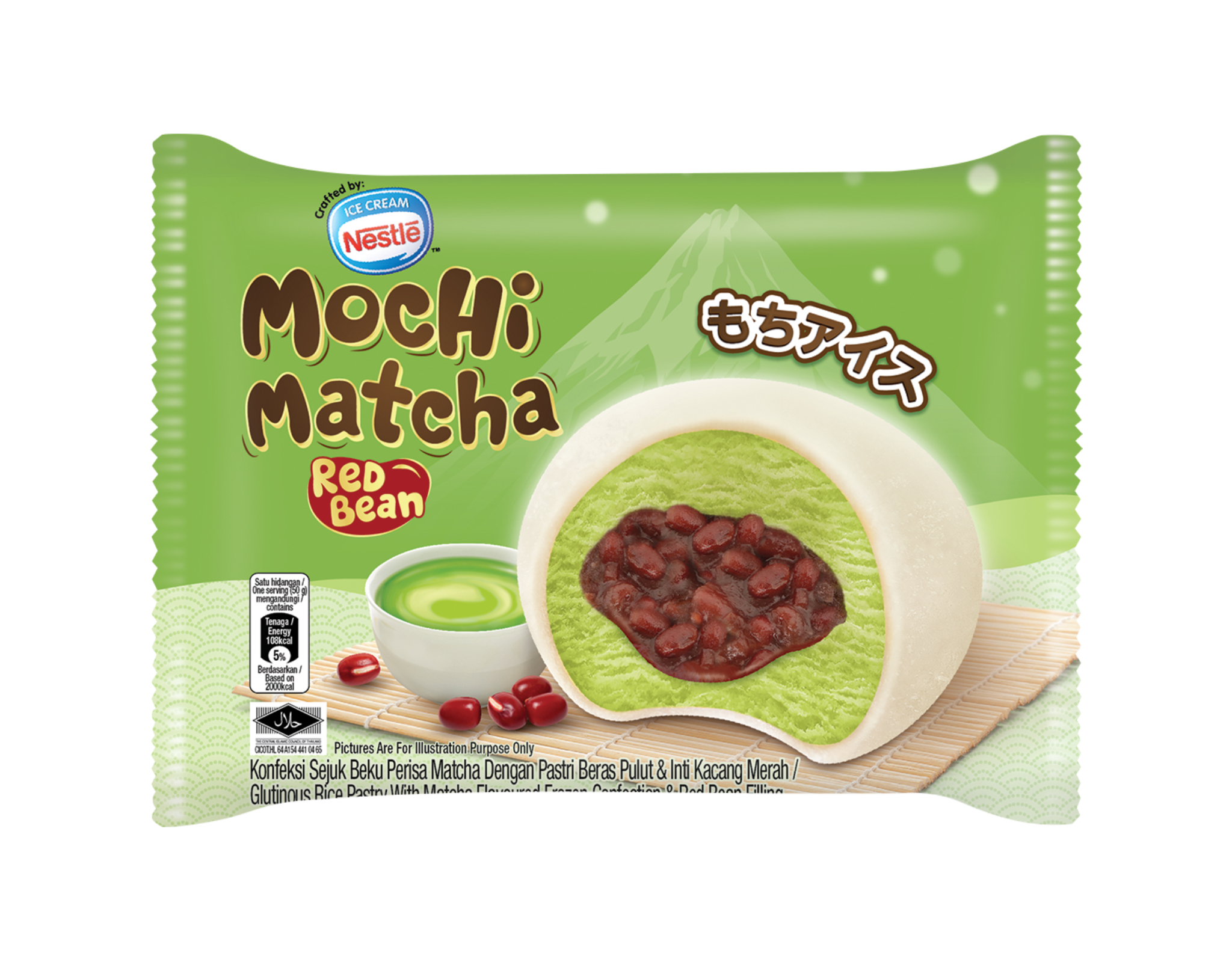 Nestle Mochi Matcha Red Bean | myaeon2go