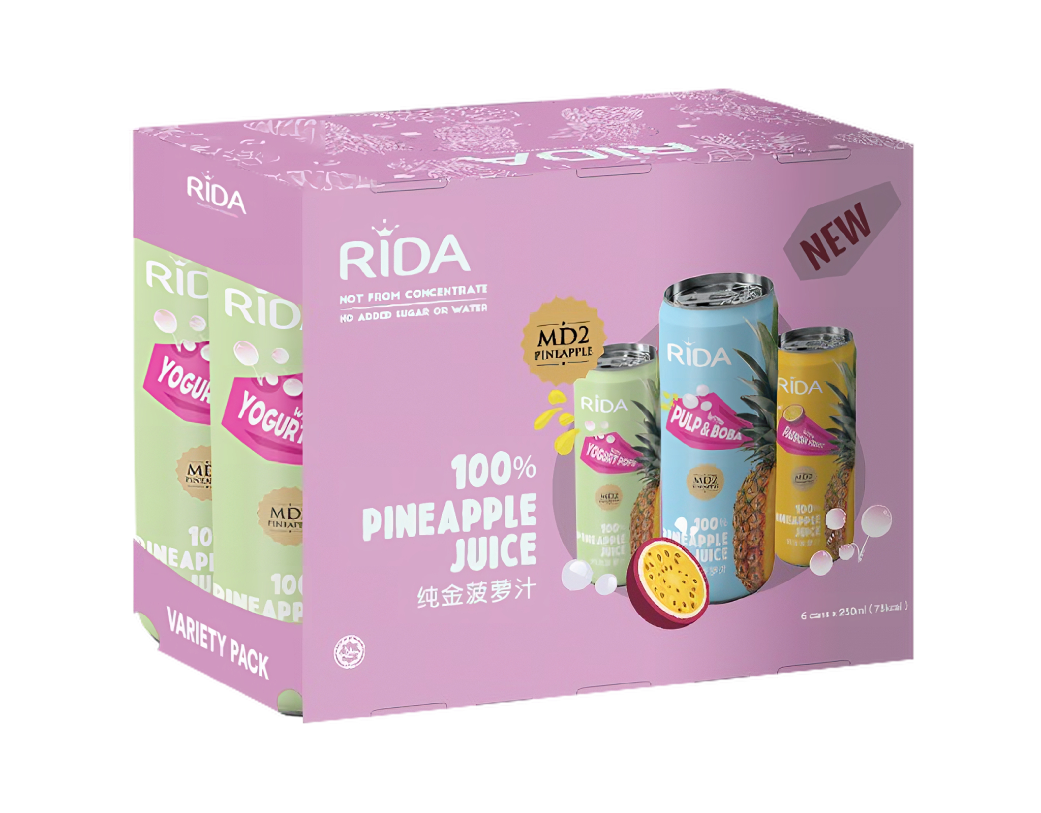 Rida Variety Juice (6 Pack) | myaeon2go