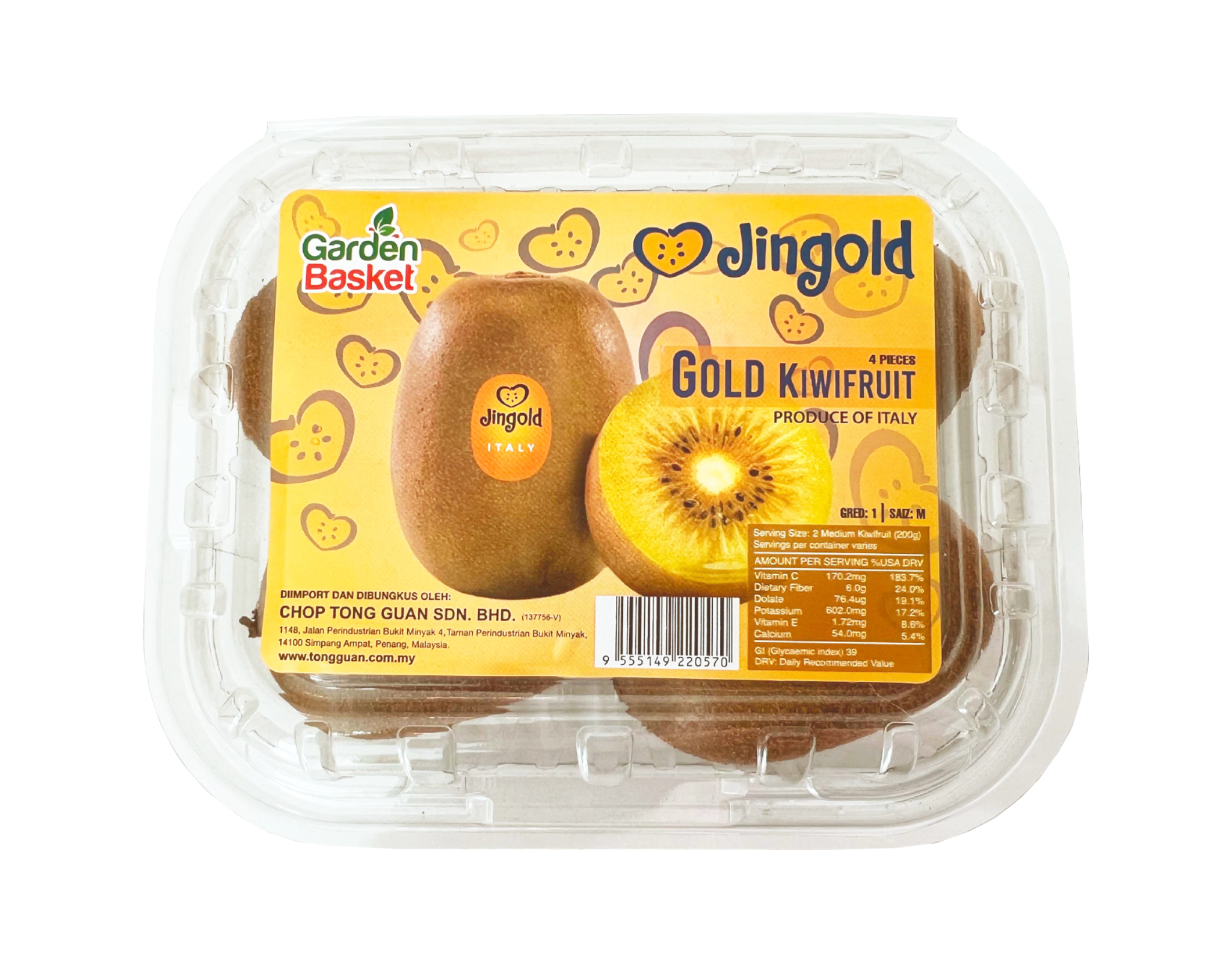 Garden Basket Jingold Italy Gold Kiwi (1 Pack) | myaeon2go