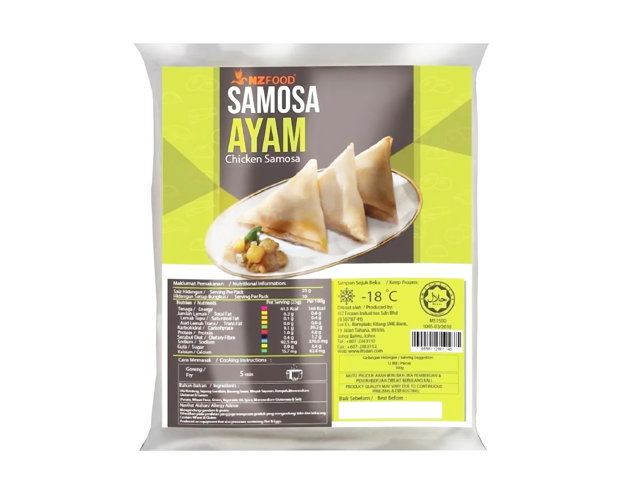NZ Food Samosa Ayam | myaeon2go