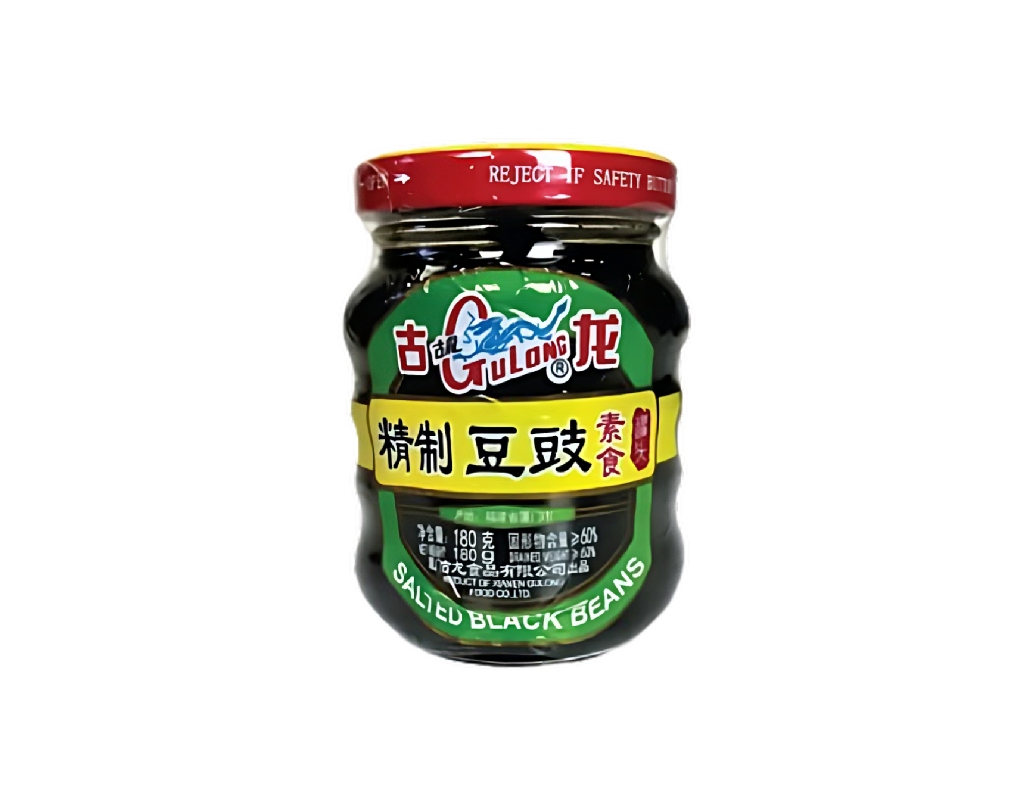 Gulong Black Bean Preserved | myaeon2go