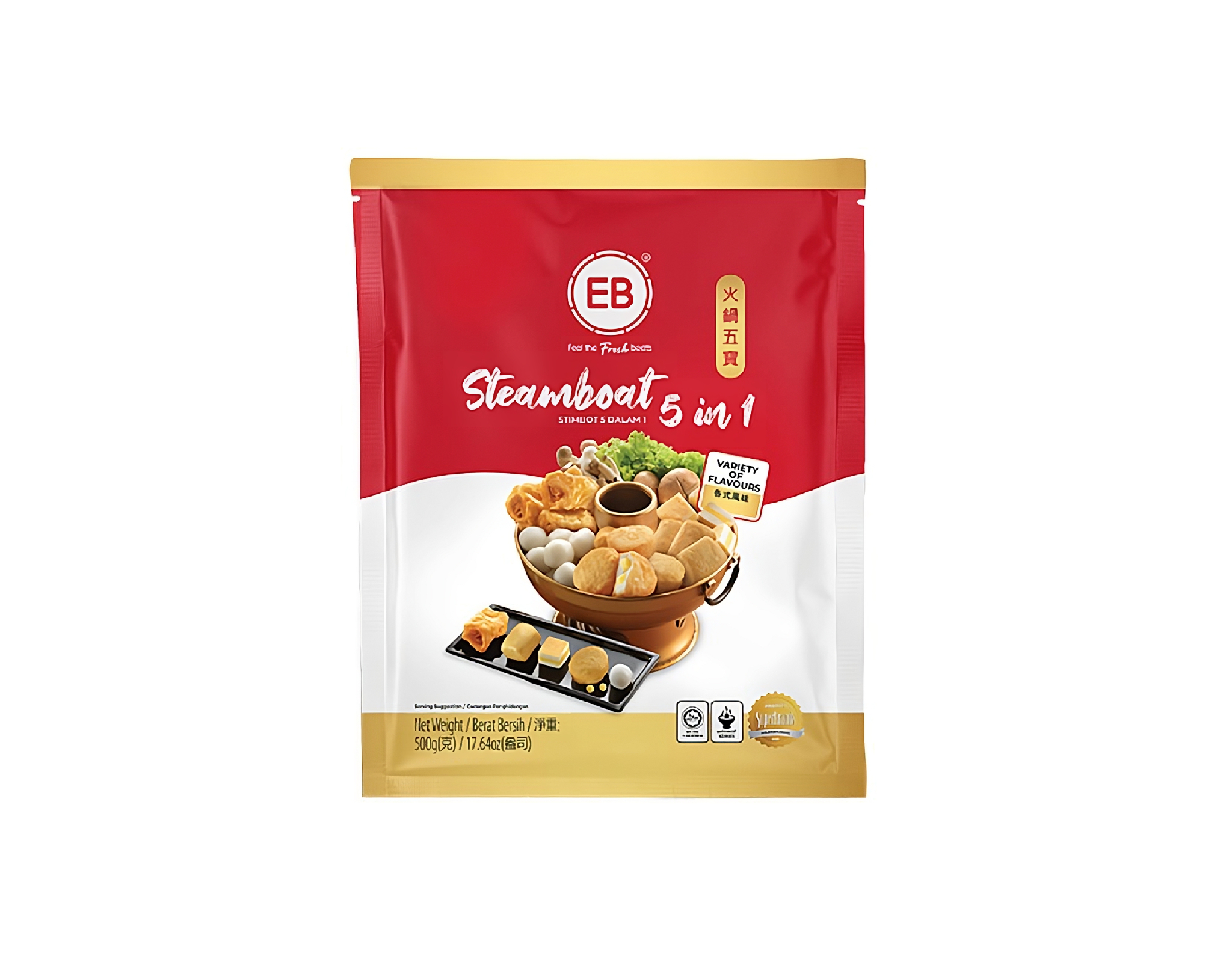 Everbest Steamboat 5 In 1, 500 g - Variety of Flavours