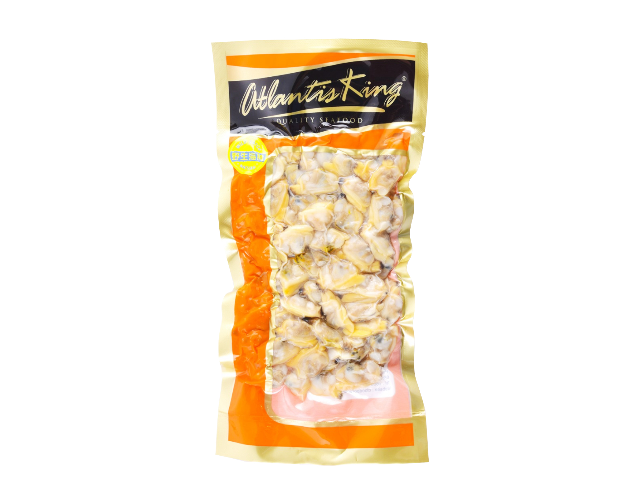 Atlantis King Malaysia Lala Meat, 200g - Premium Quality