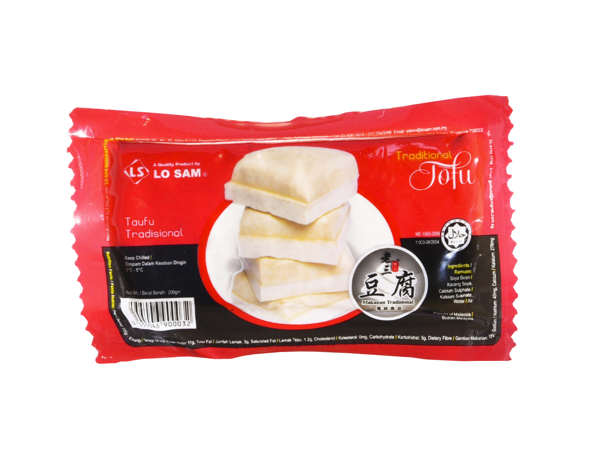 Lo Sam Traditional Tofu, 200g - Fresh & Authentic