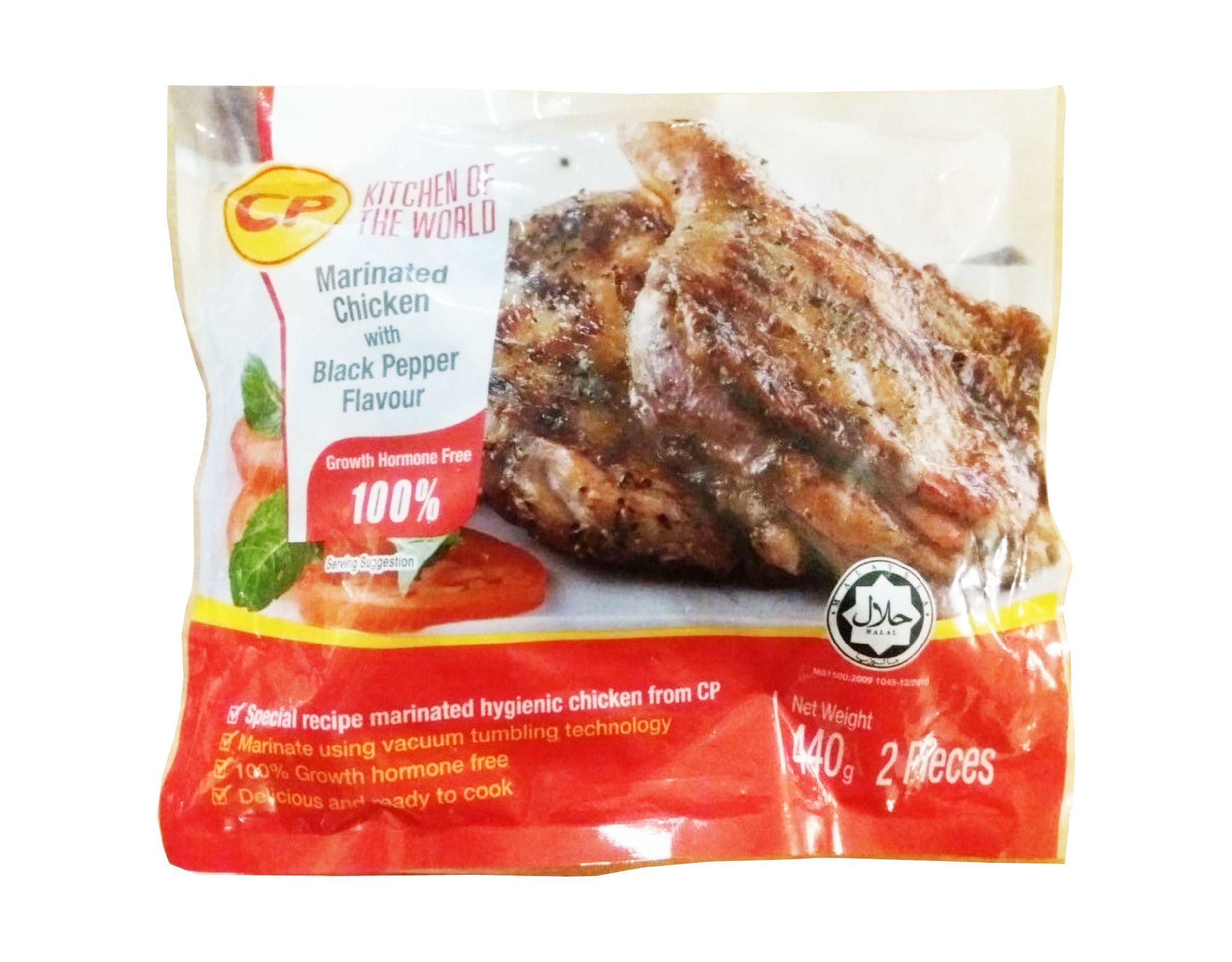 CP MY Marinated Chicken Chop, 440g - Black Pepper Flavor