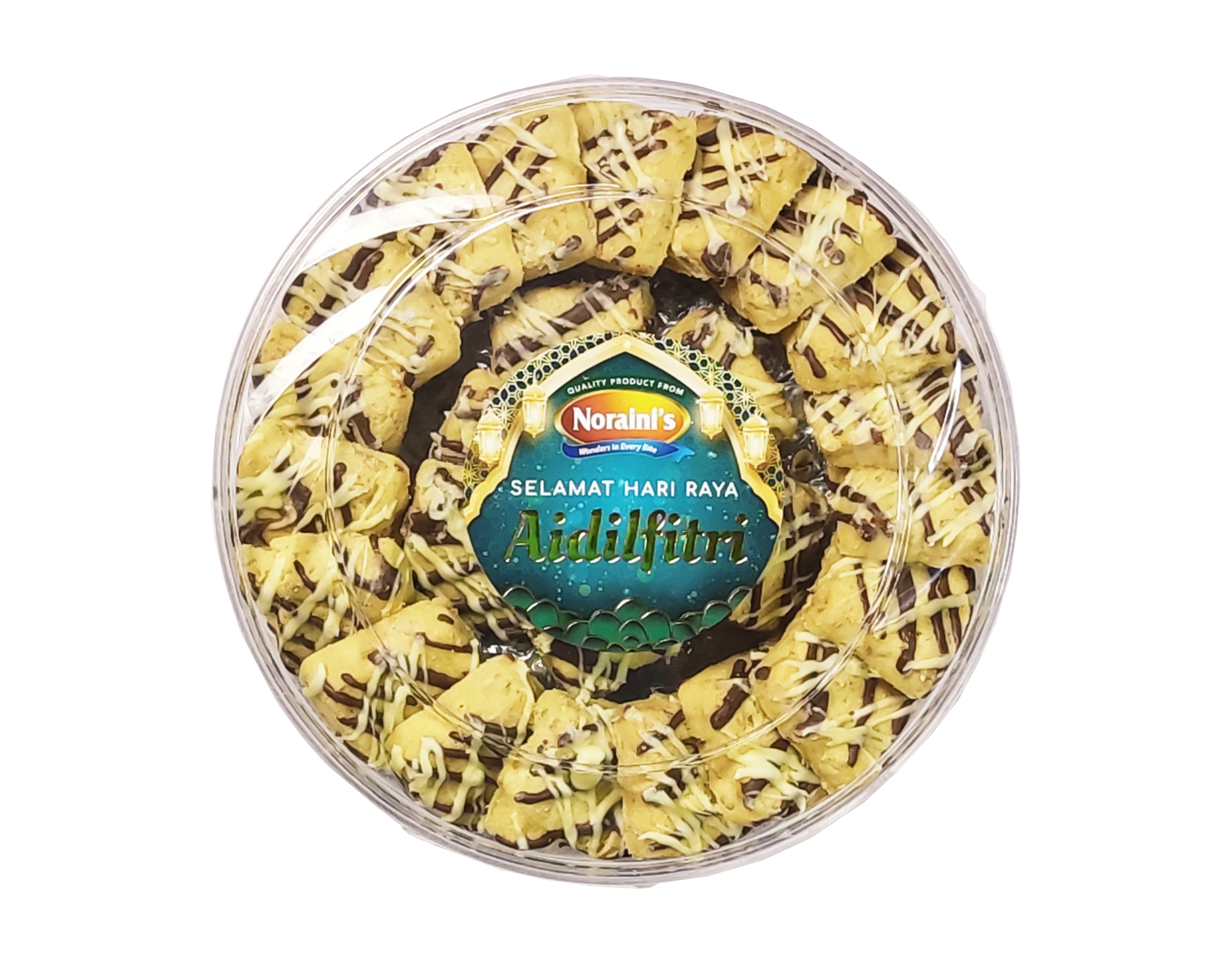 Noraini's Chocolate Nestum Cookies | myaeon2go