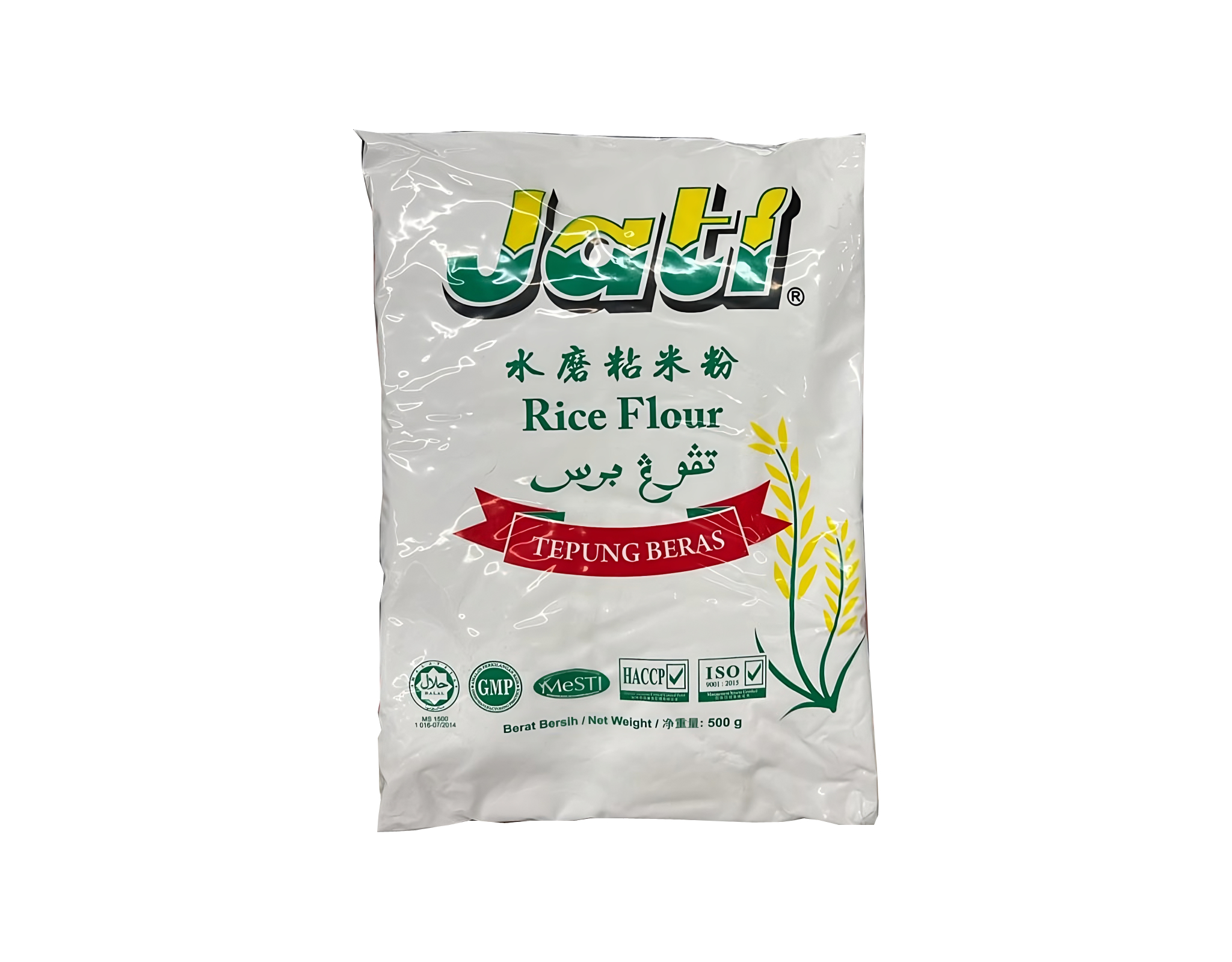 Jati Rice Flour | myaeon2go