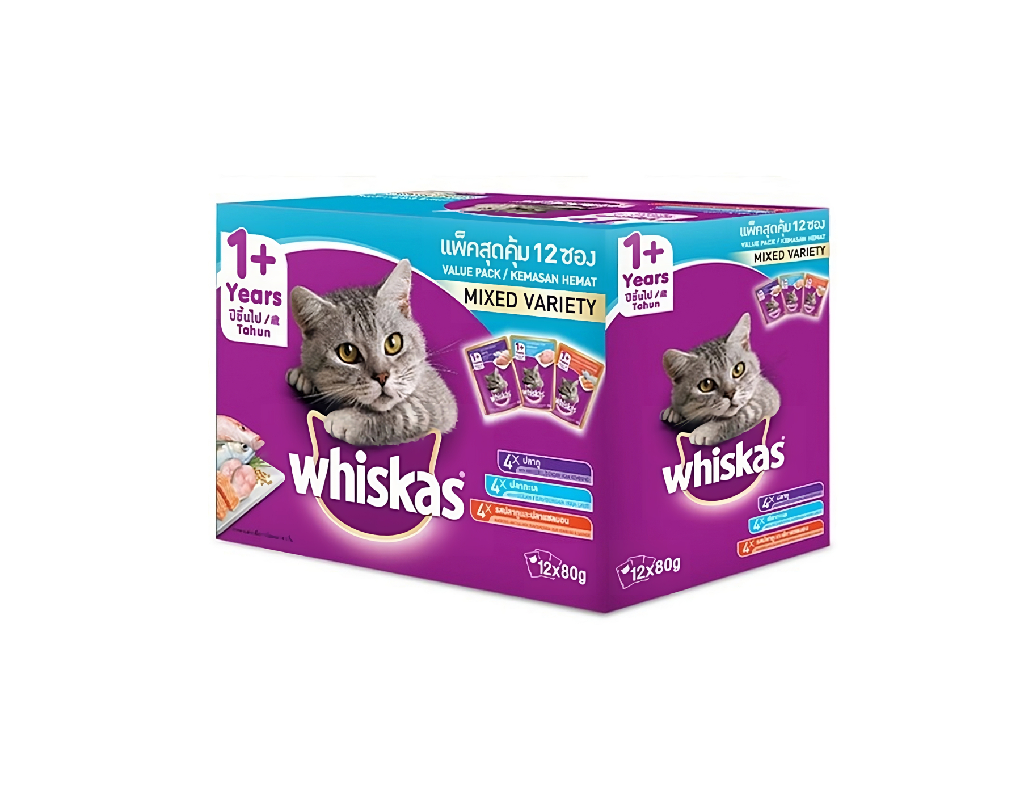Whiskas Pouch Multipack Mackerel, Ocean Fish, Mackerel & Salmon | myaeon2go