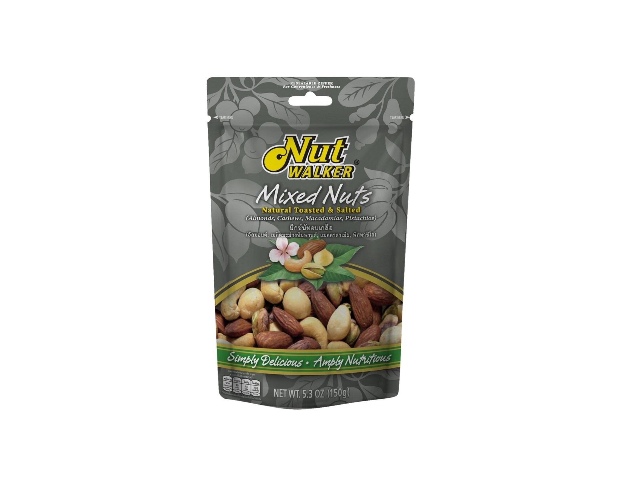 Nut Walker Natural Toasted & Salted Mixed Nuts | myaeon2go