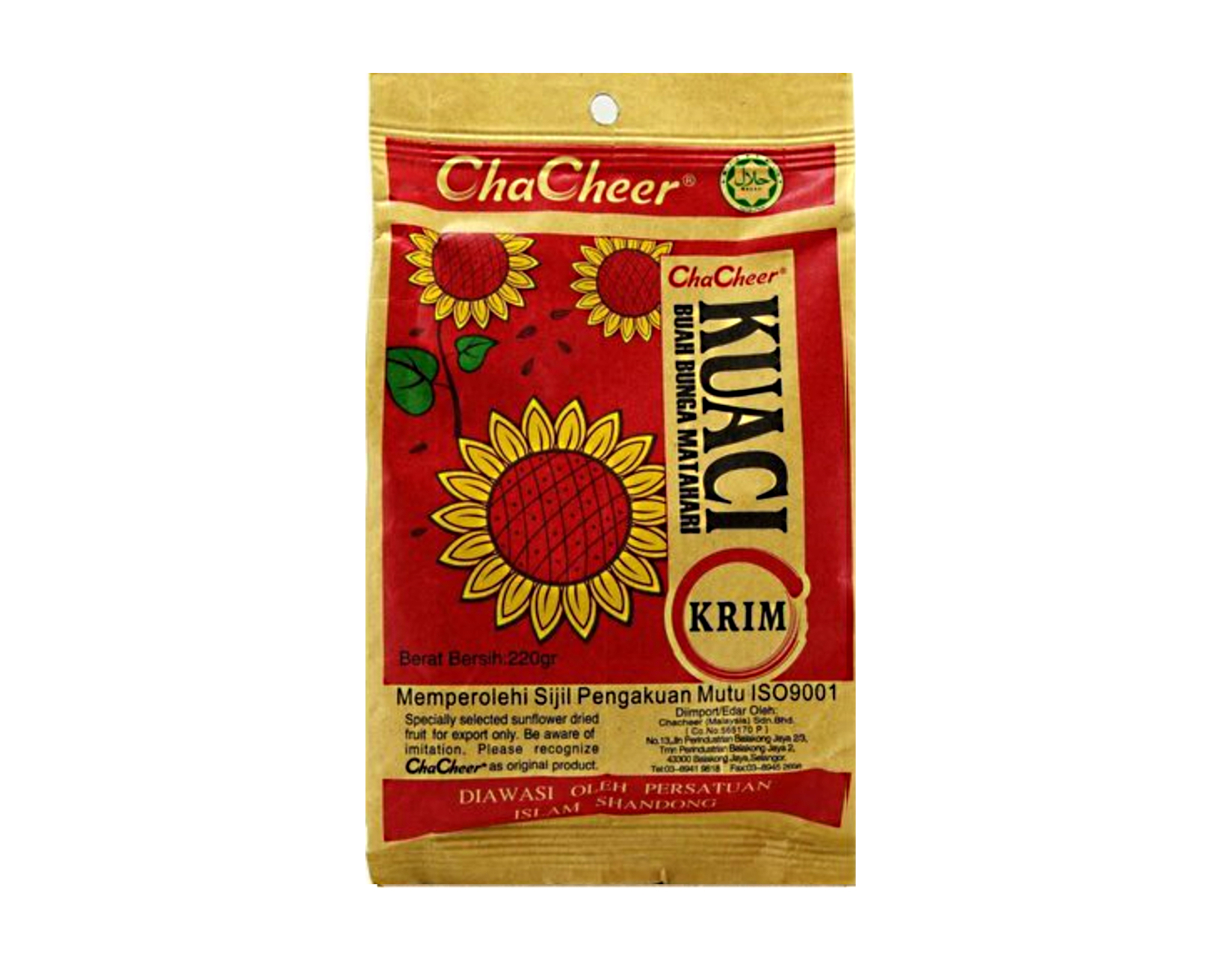 ChaCheer Cream Sunflower Seed | myaeon2go