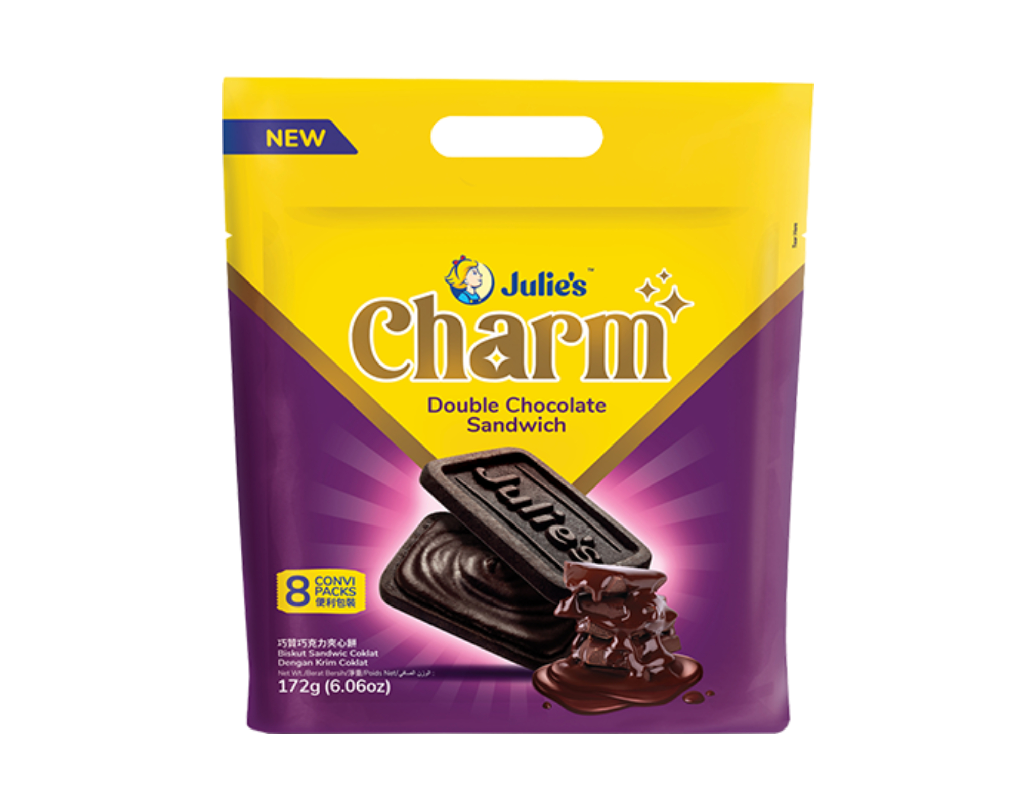 Julies Double Chocolate Sandwich 172g Rich Chocolate Flavor