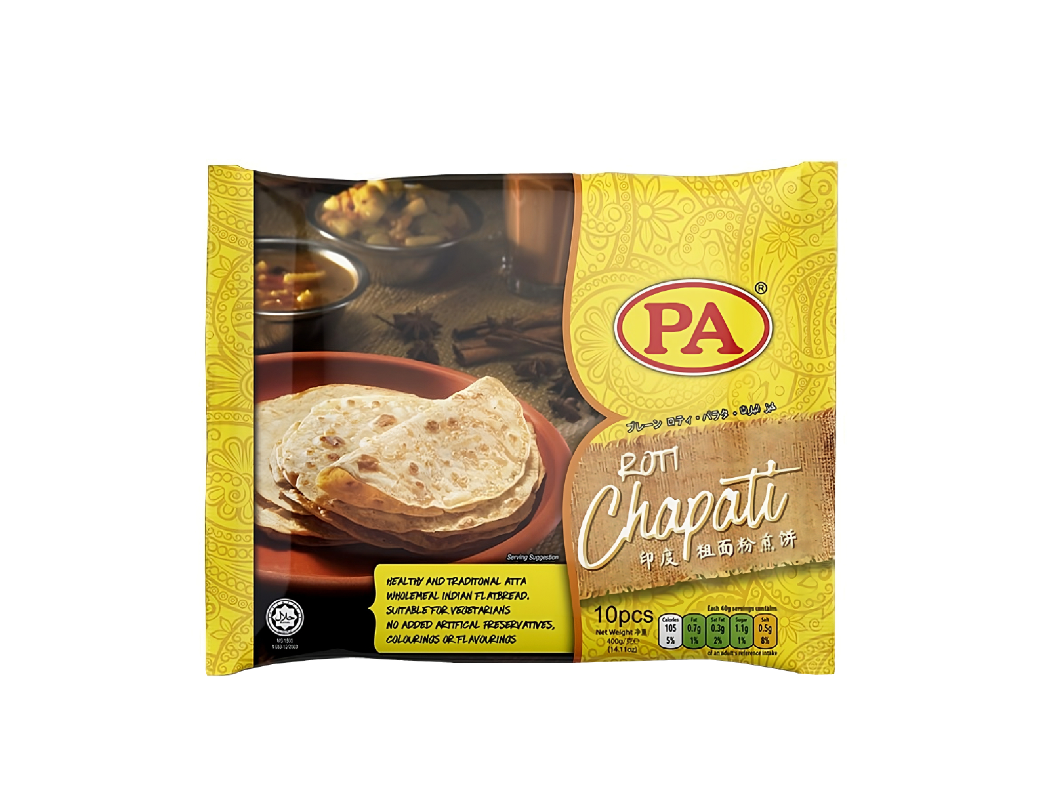 PA Food Chapati (Uncooked) | myaeon2go