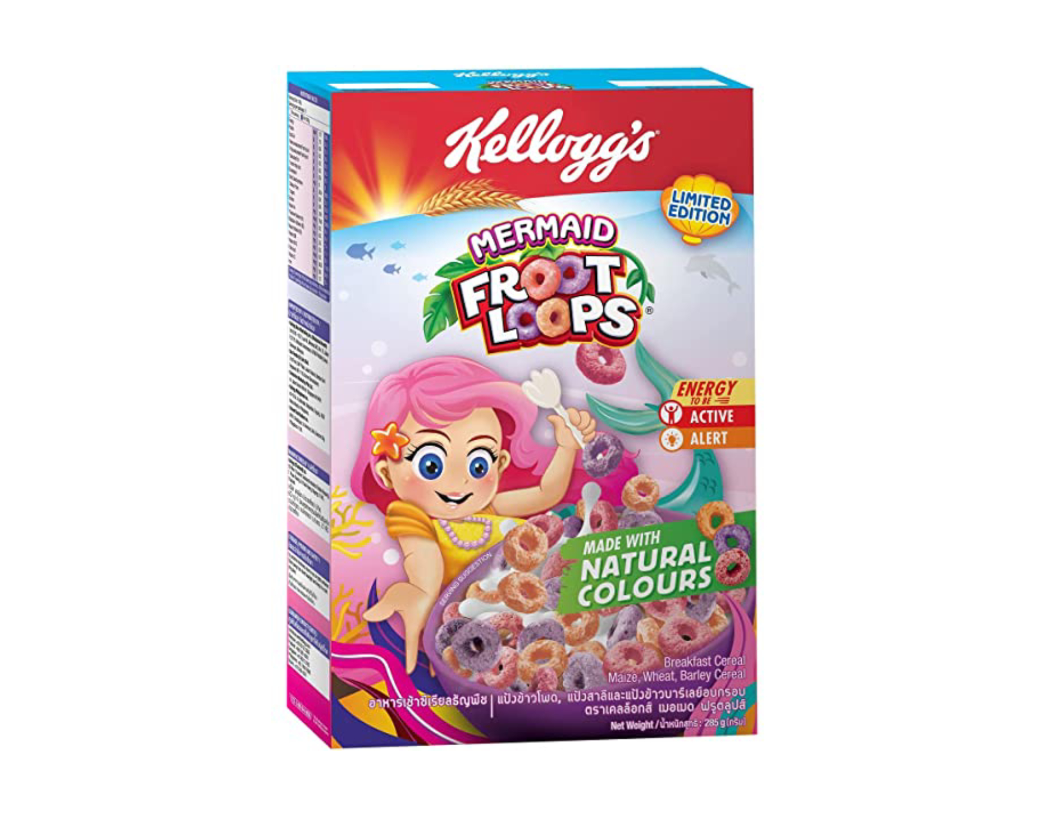 Kellogg's Mermaid Froot Loops | myaeon2go