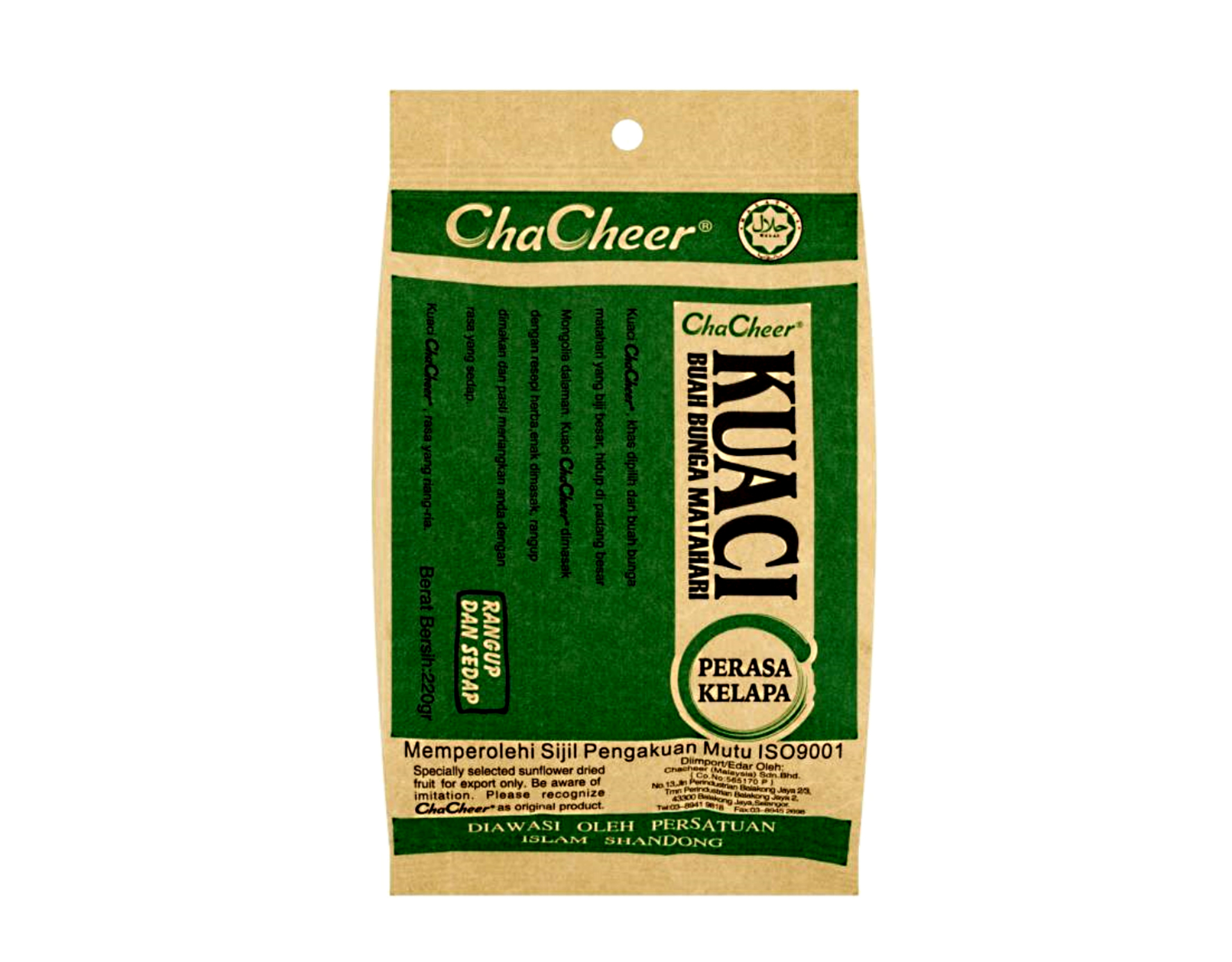 ChaCheer Coconut Sunflower Seed | myaeon2go