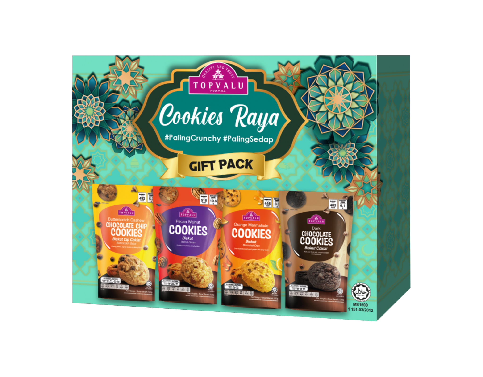 TOPVALU Cookies Raya Gift Pack | myaeon2go