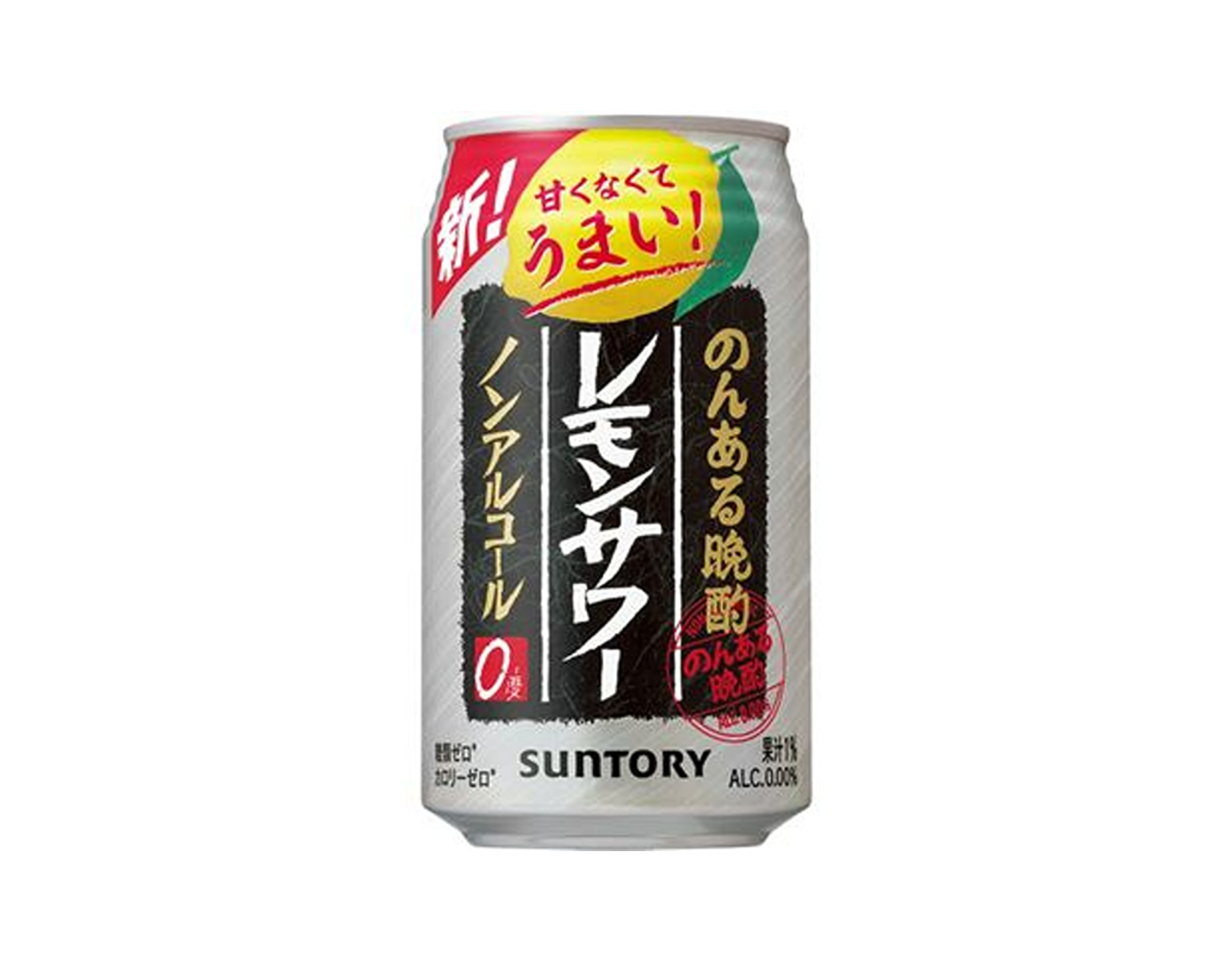 Suntory Evening Lemon Sour 0 Alcohol | myaeon2go