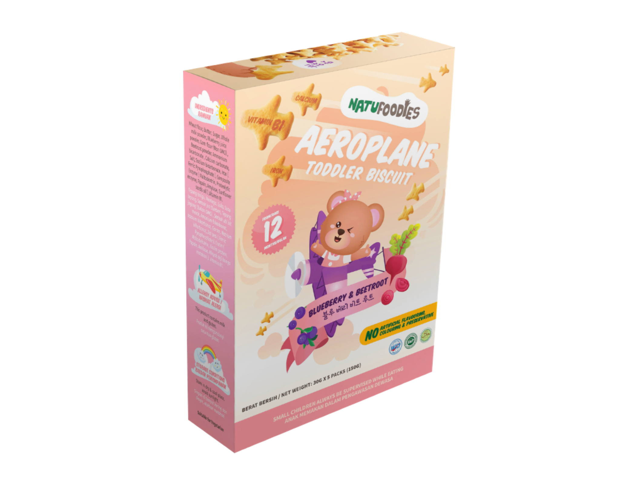 Natufoodies Aeroplane Toddler Biscuit Blueberry Beetroot | myaeon2go