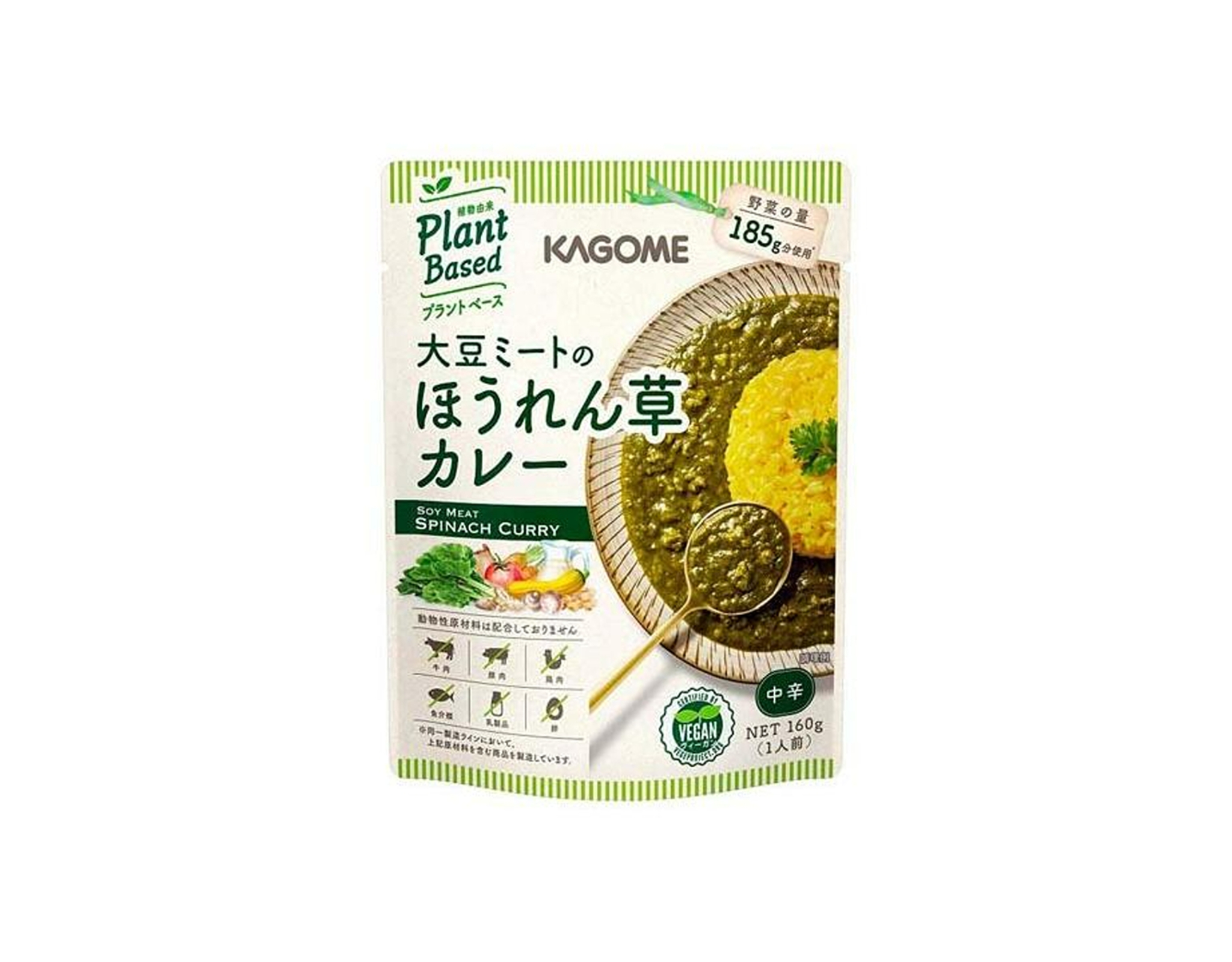 Kagome Soybean Meat Spinach Curry | myaeon2go