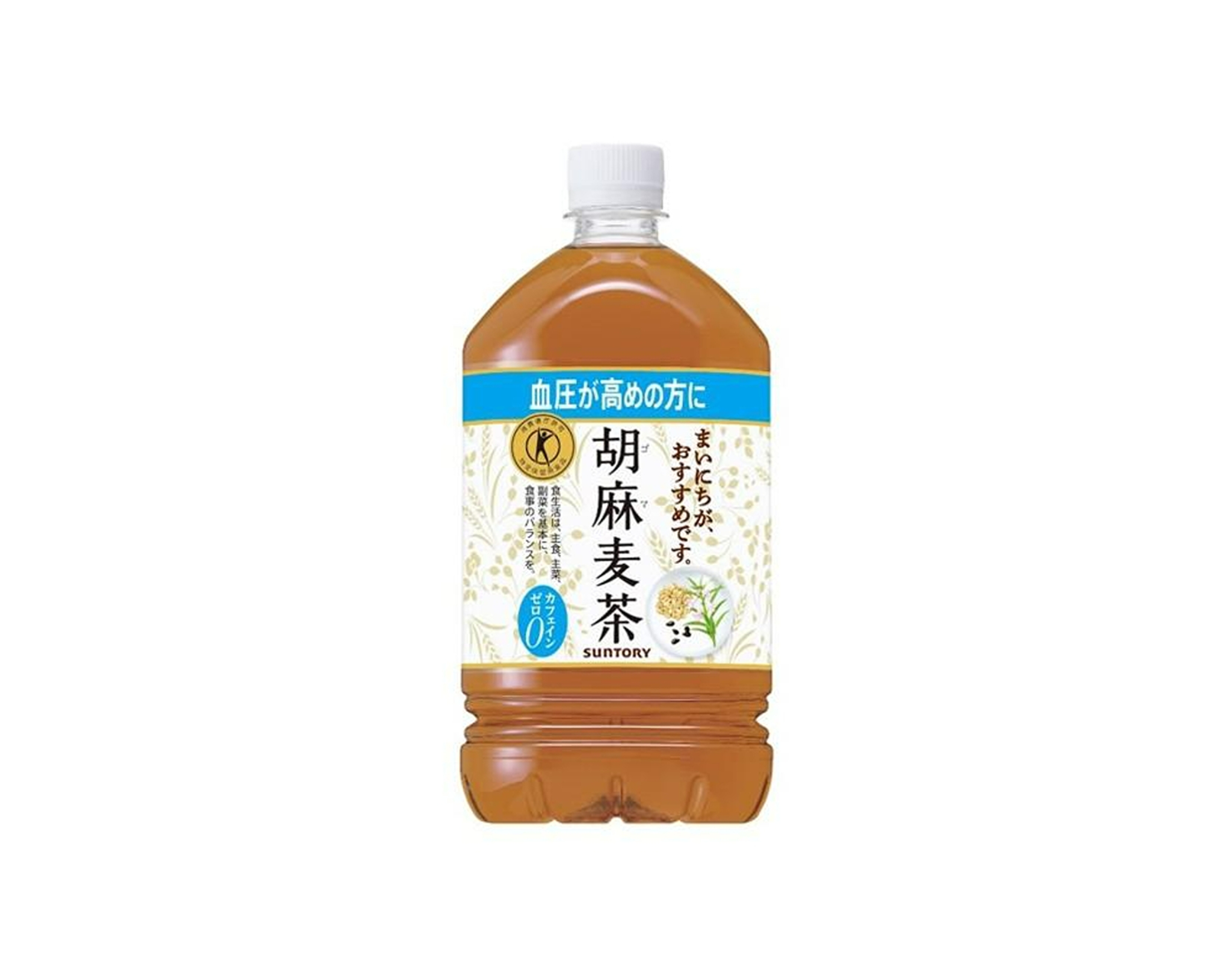 Suntory Sesame Barley Tea Reduce Blood Pressure | myaeon2go