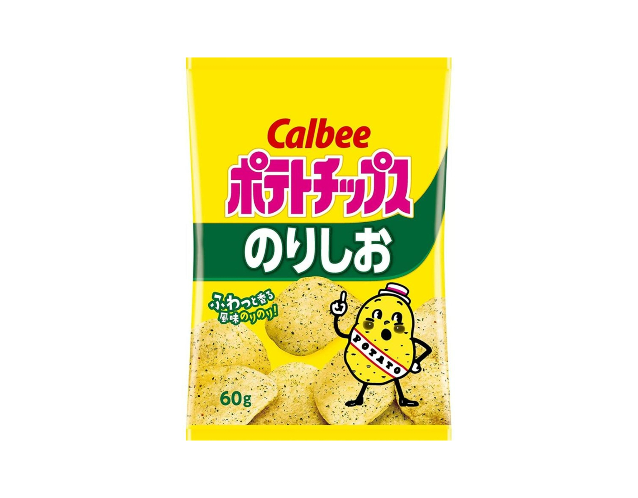Calbee Potato Chips Seaweeds | myaeon2go