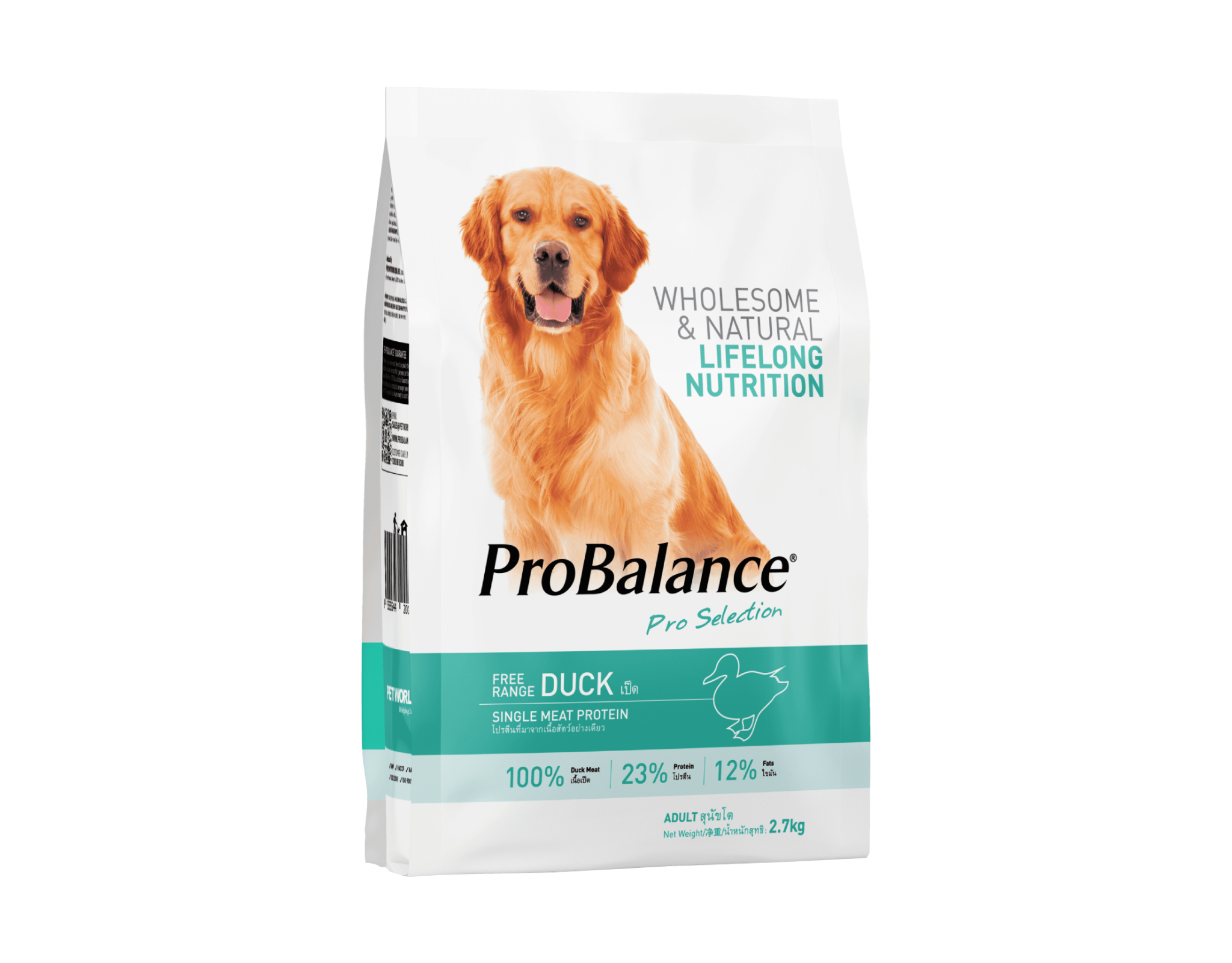 Probalance Dog Duck | myaeon2go