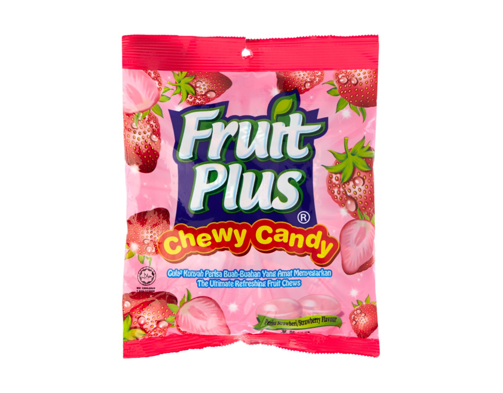 Fruit Plus Chewy Candy Lychee | myaeon2go