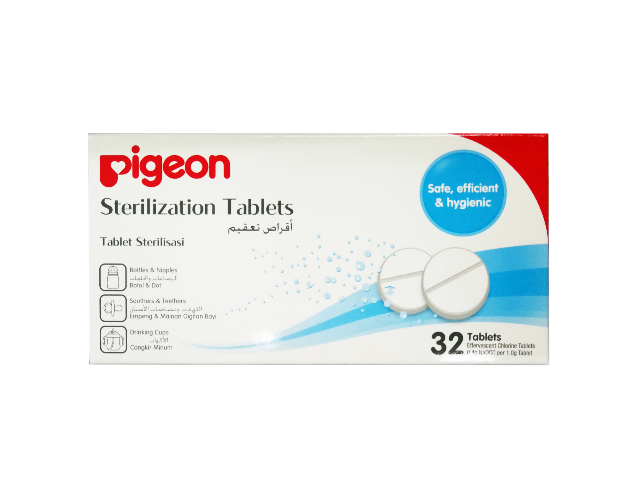 Pigeon Bottle Sterilizer Tablet 12900 | myaeon2go