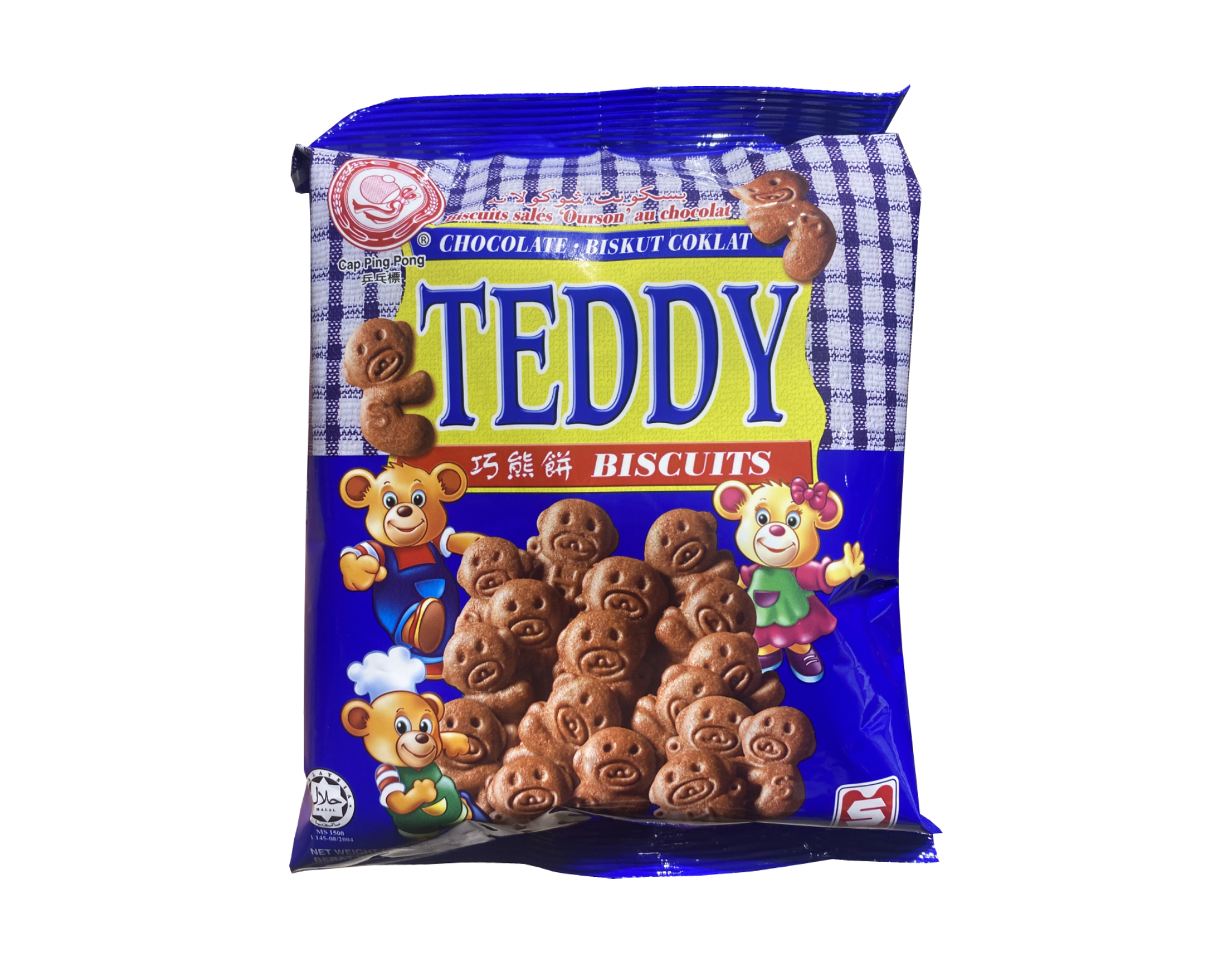 Hup Seng PP Chocolate Teddy | myaeon2go