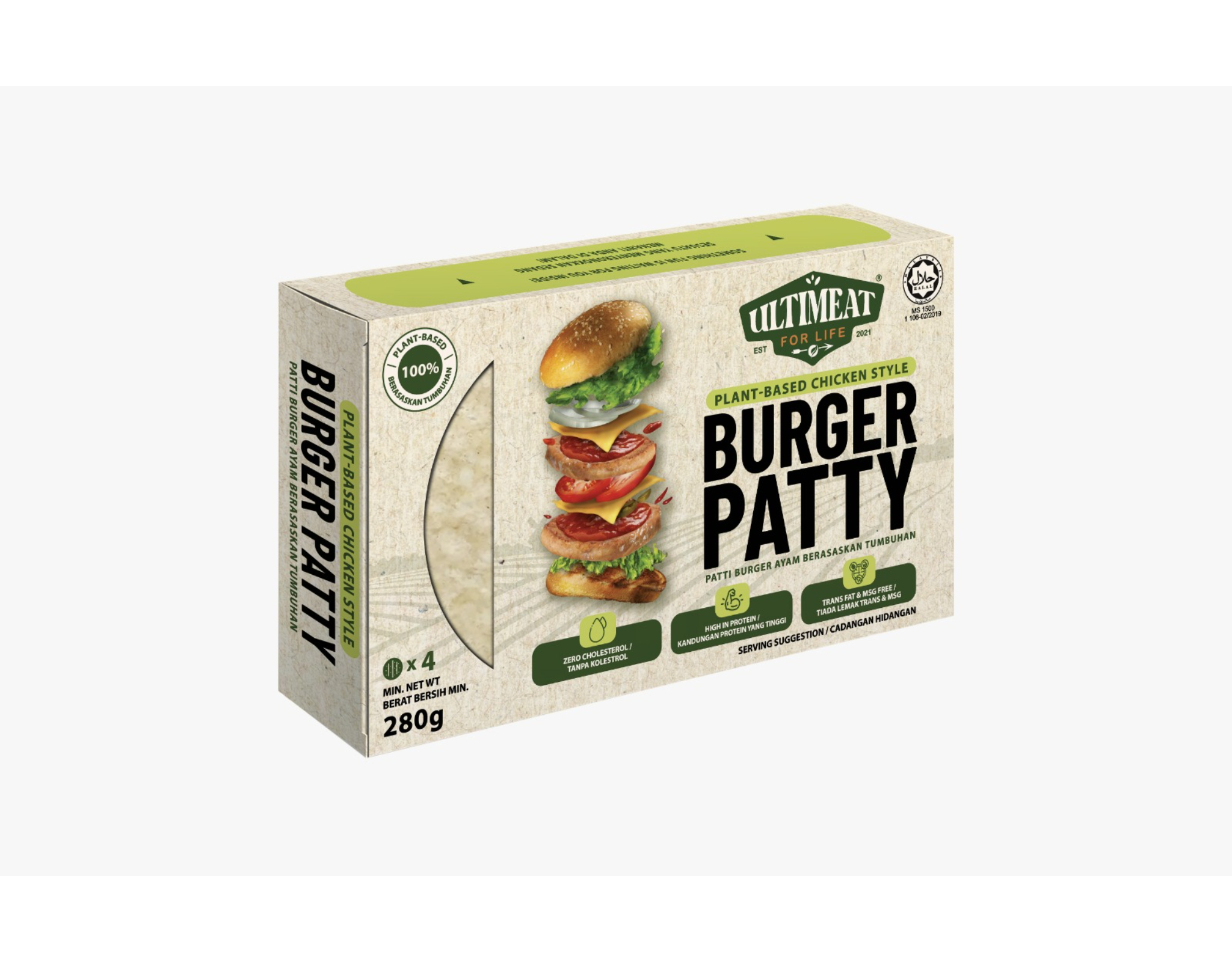 Ultimeat Plant Based Chicken Style Burger Patty | myaeon2go