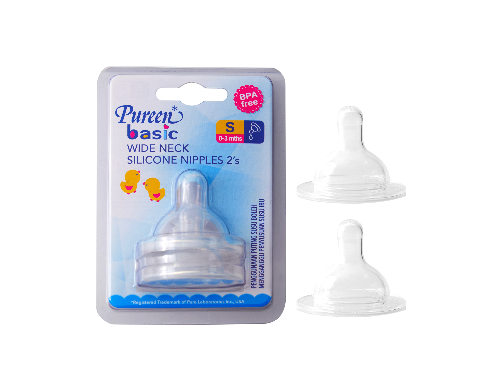 Pureen Wide Neck Silicone Nipple, 2's - BPA-free, Safe