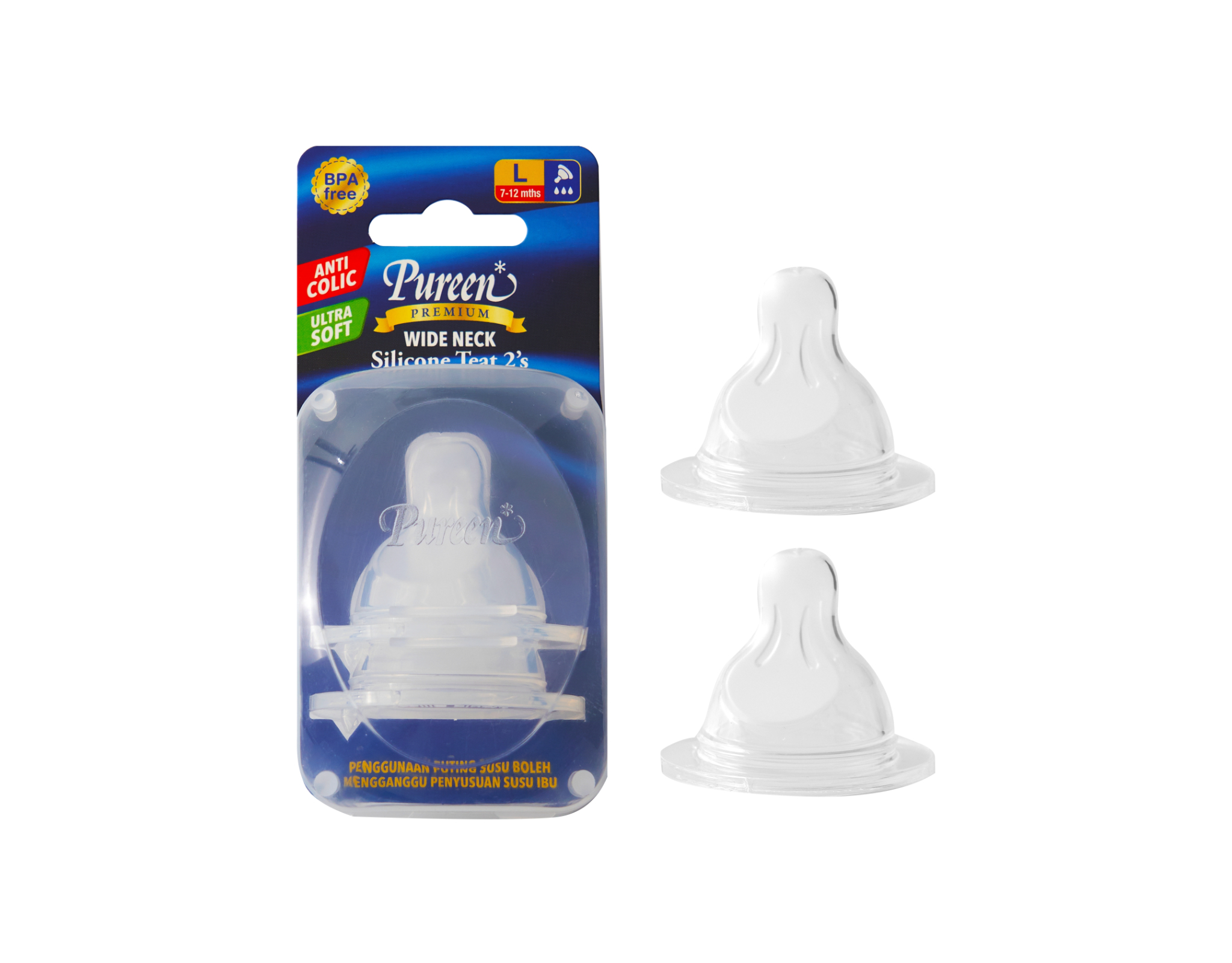 Pureen Premium Wide Neck Silicone Nipple (7-12Month) - BPAFN-1(L ...