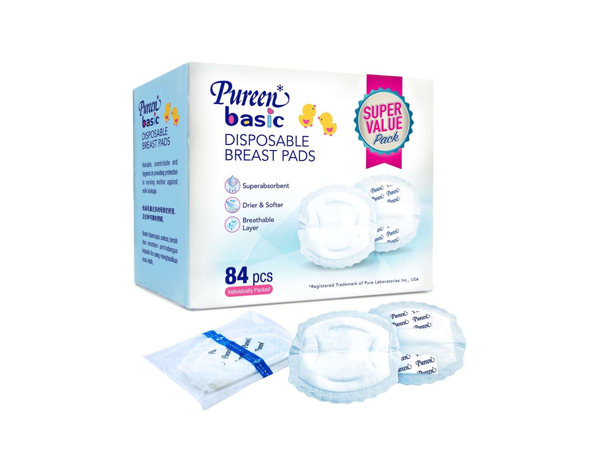 Pureen Disposable Nursing Pads DNP | myaeon2go