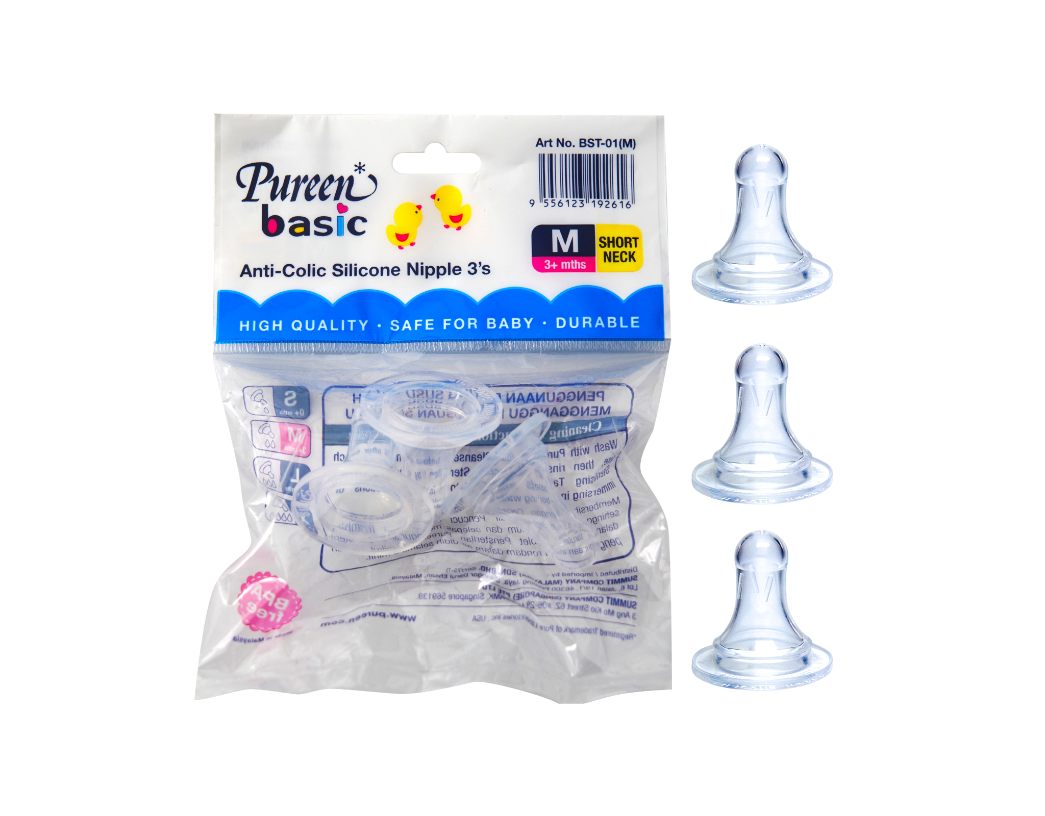 Pureen Anti-Colic Nipple Medium, 3 Pcs - Safe & Durable
