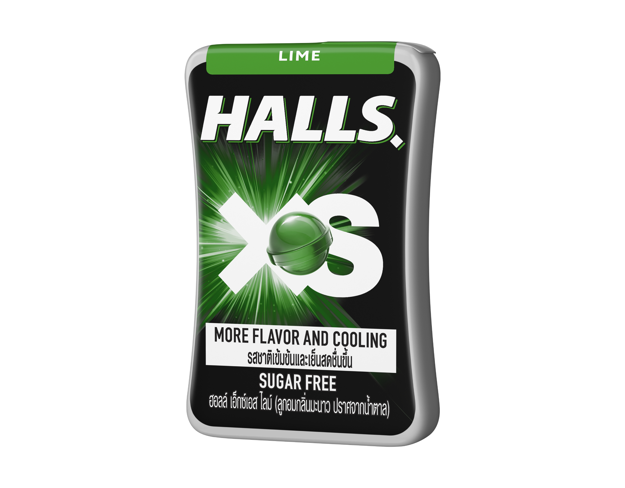 Halls XS Lime Candy Sugar Free | myaeon2go