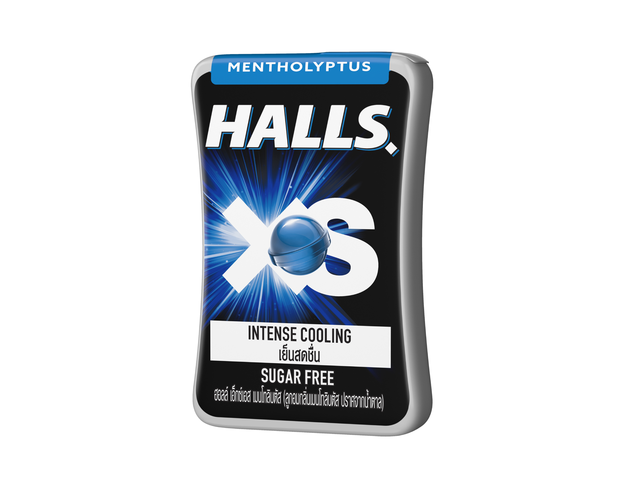 Halls XS Menthol Lyptus Candy Sugar Free | myaeon2go